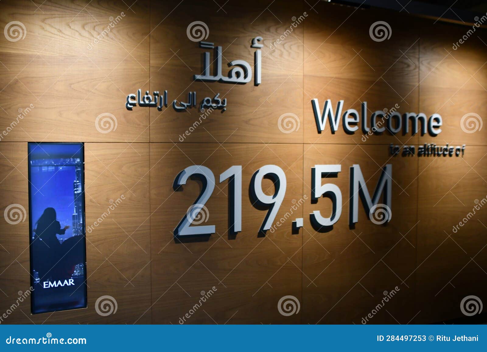 Address Sky Views Observatory in Dubai, UAE Editorial Stock Photo ...