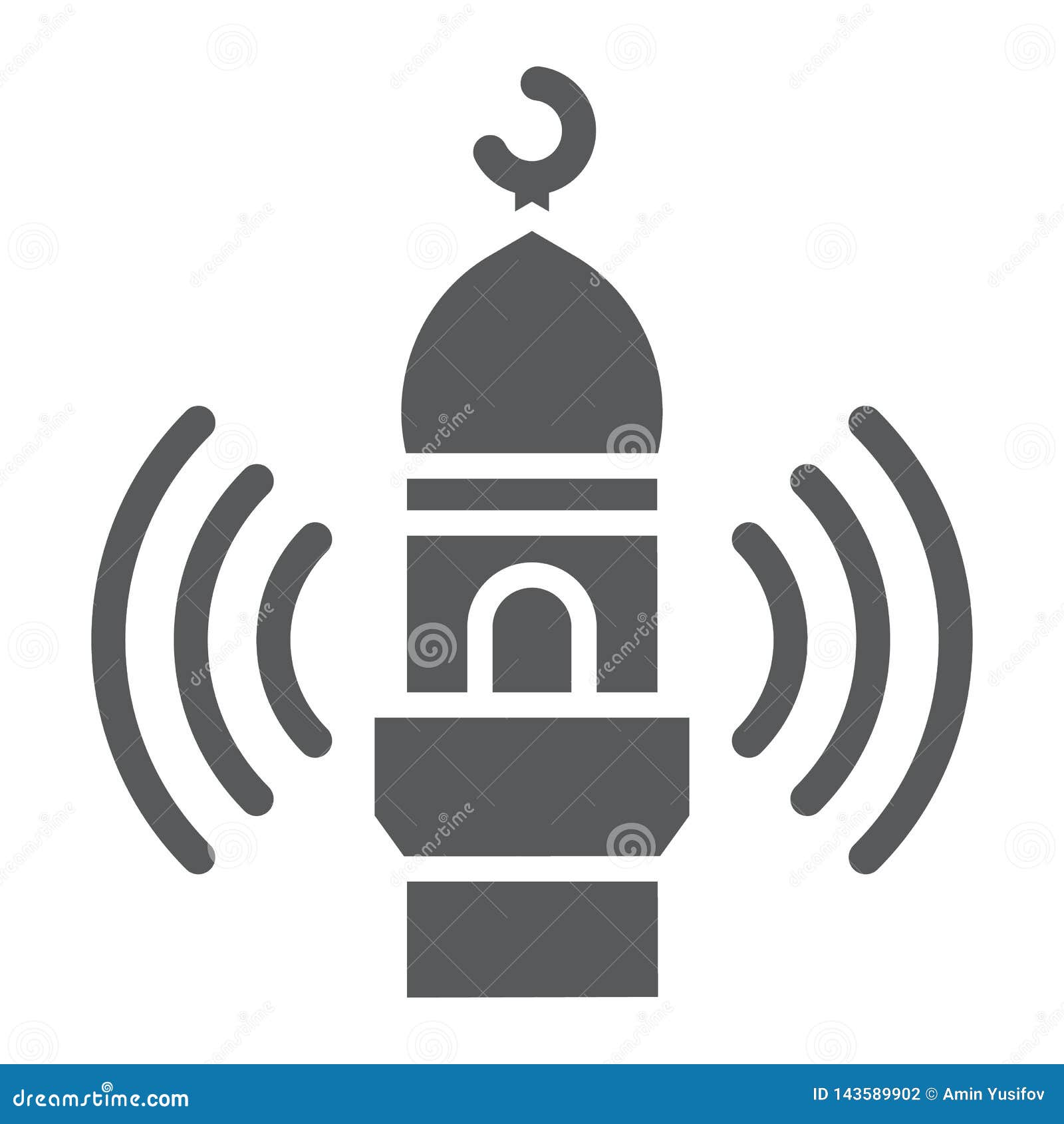 Adhan Call Icon. Trendy Adhan Call Logo Concept On White Background ...