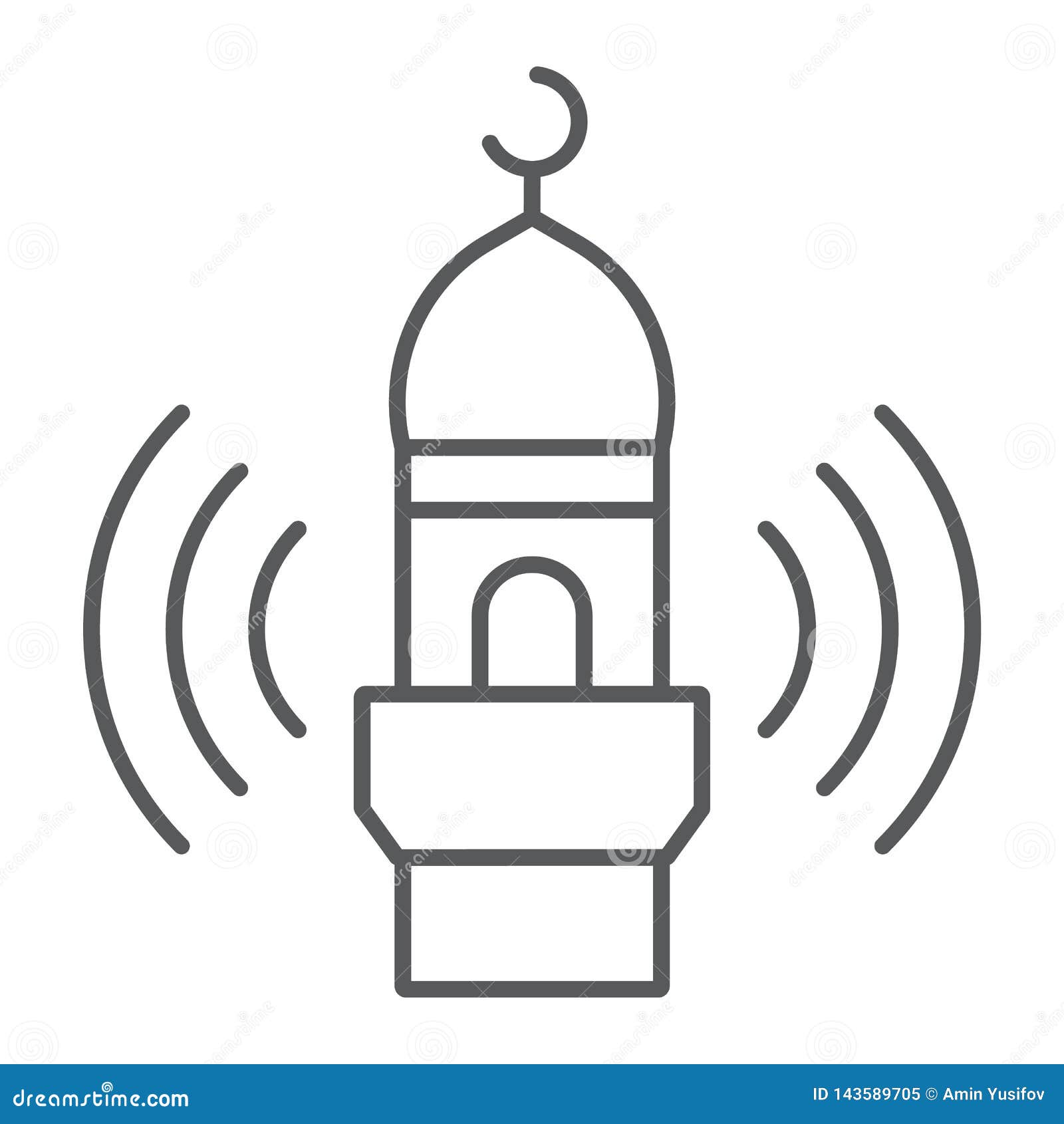 Adhan Call Icon. Trendy Adhan Call Logo Concept On White Background ...