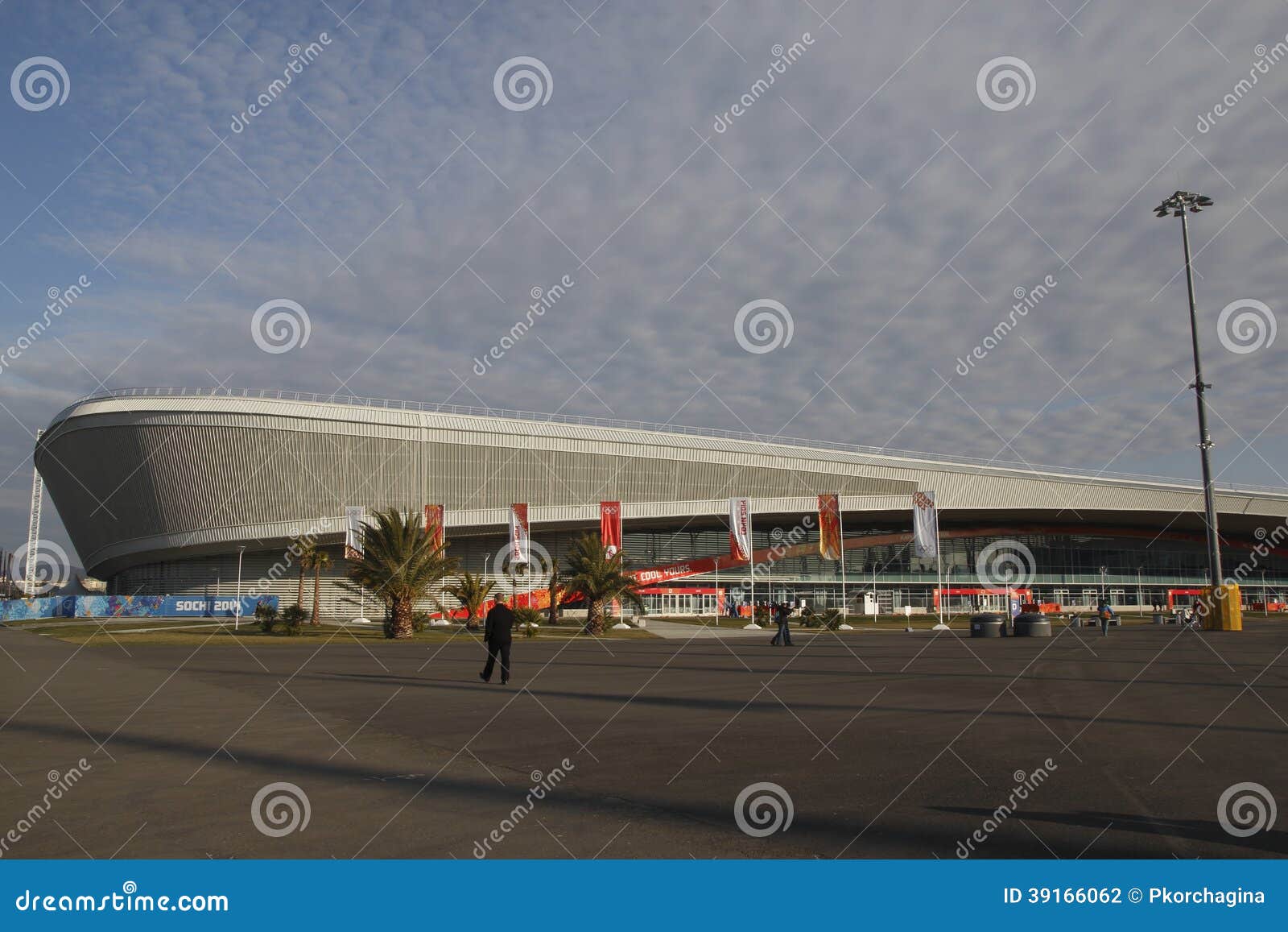 Adler Arena stadium editorial photography. Image of games - 39166062