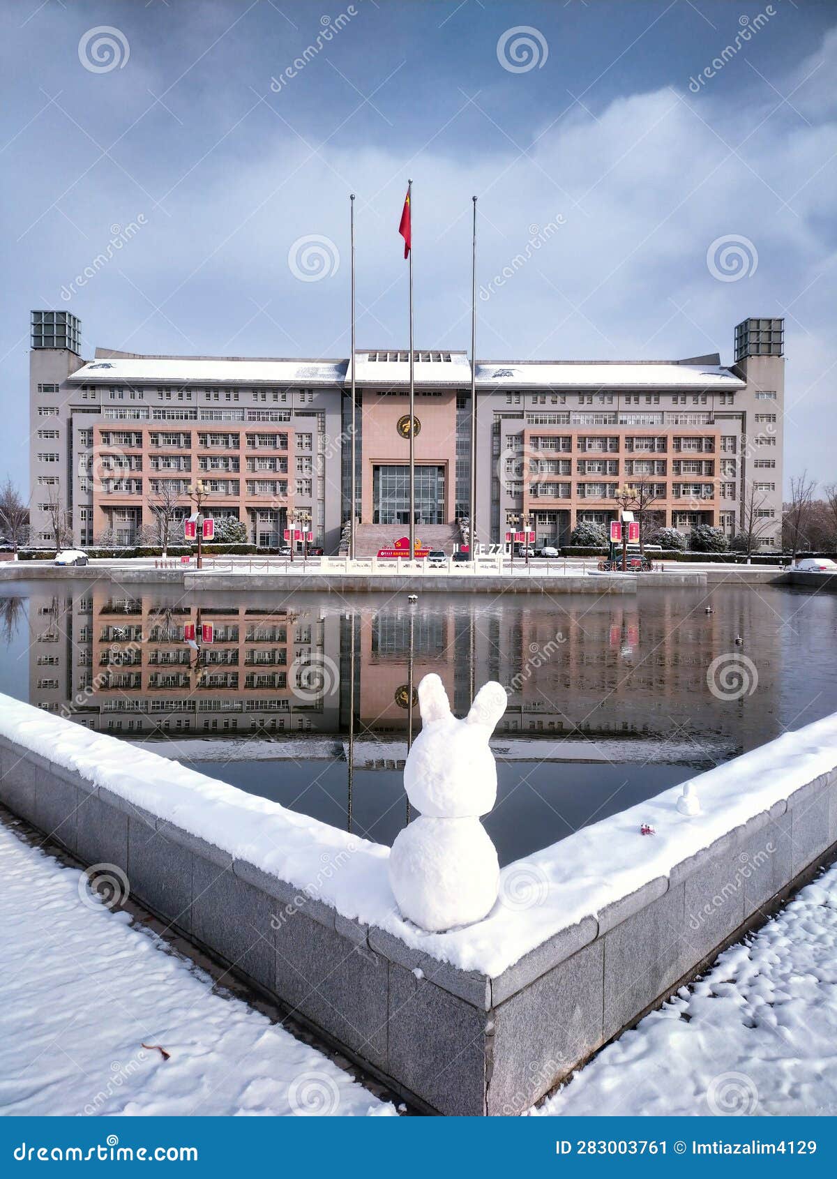 Admin block of ZZU in snow stock image. Image of university - 283003761