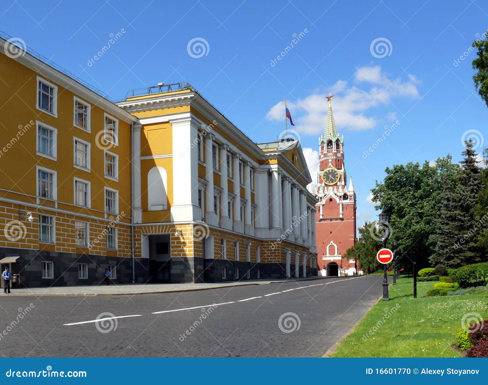 Administration Block In Moscow Kremlin Stock Photo - Image of landmark ...