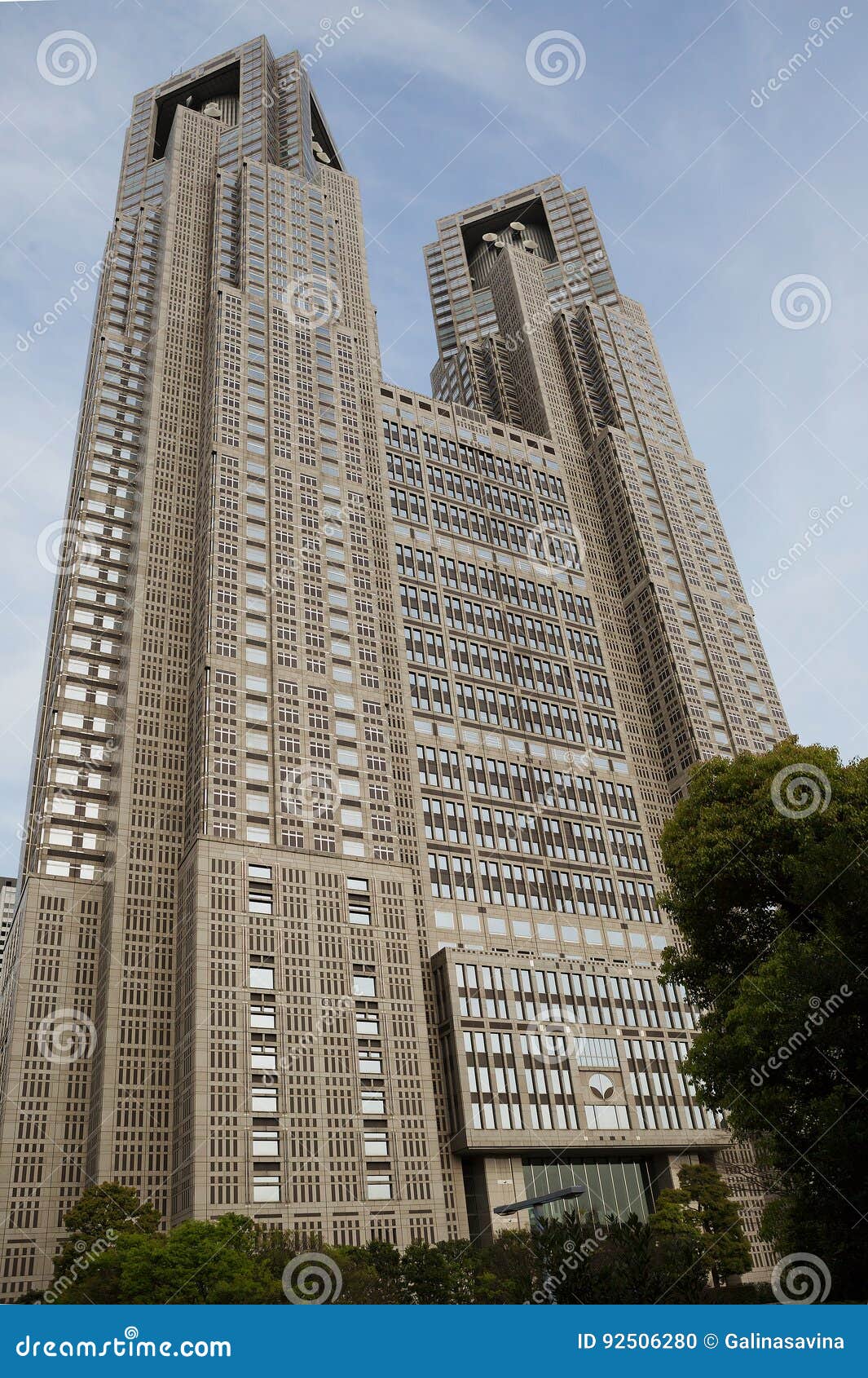 The Administration Building of the Prefecture of Tokyo Stock Photo ...