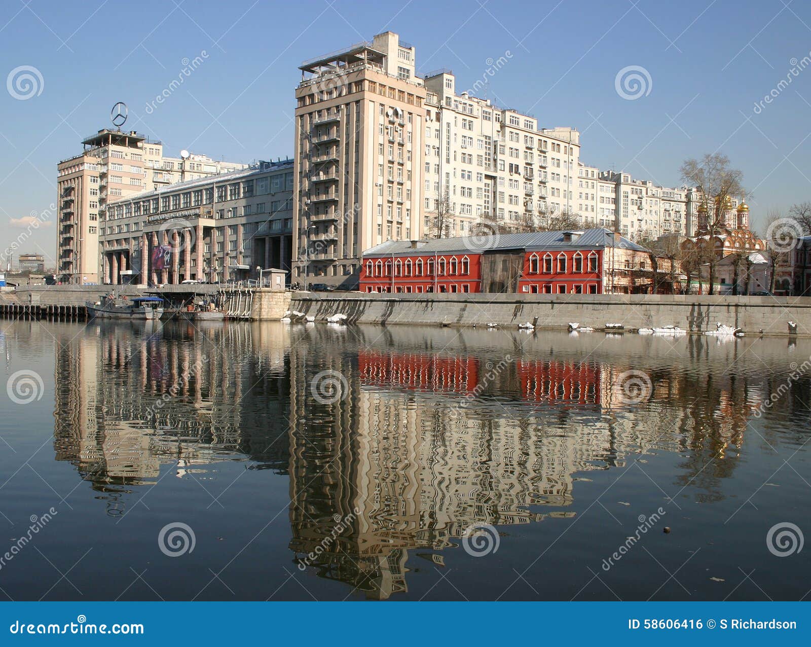 Administration Buildings Under Beautiful Blue Skies Royalty-Free Stock ...