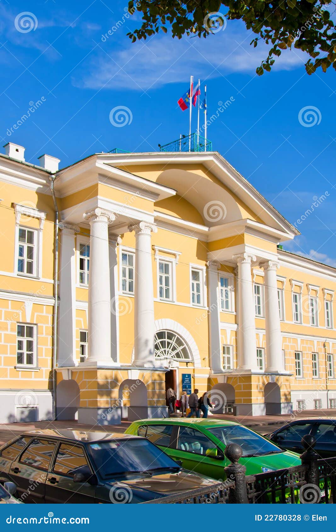 Administration and State Duma of Kostroma Editorial Stock Photo - Image ...