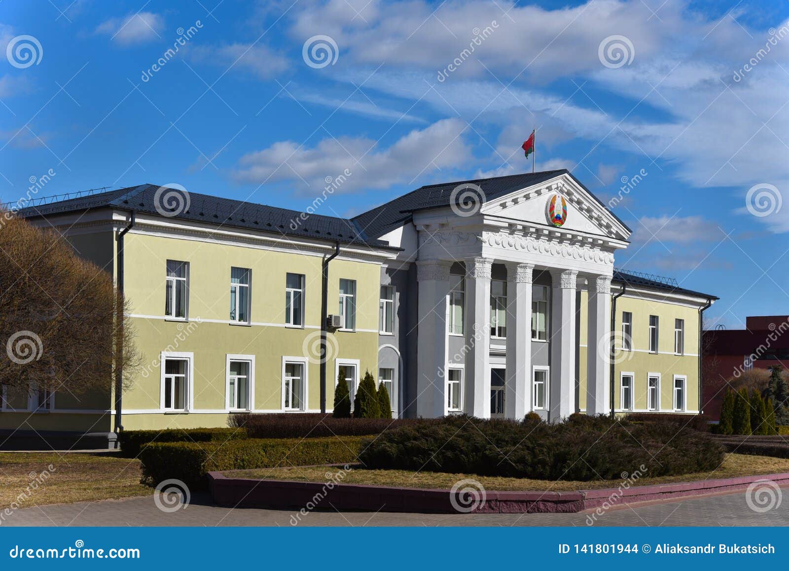 The Administrative Building of the District Executive Committee of the ...