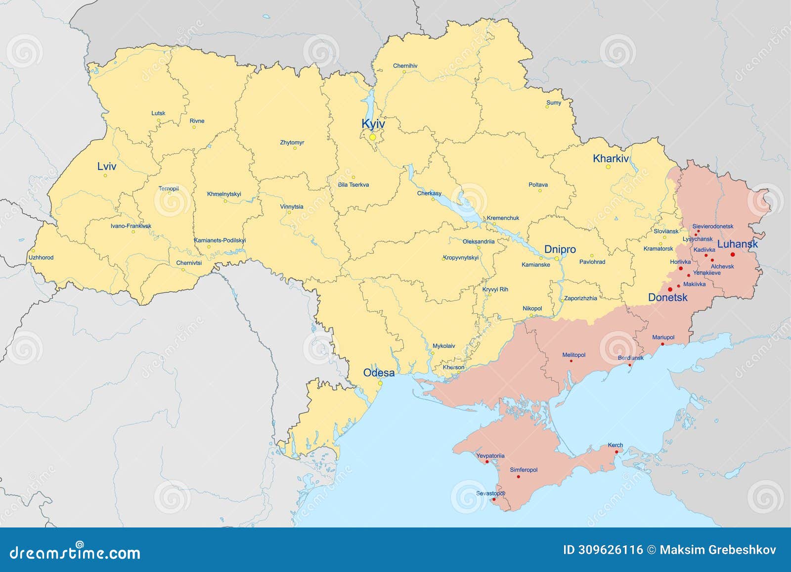 Administrative Map of Ukraine As of February 2024. Stock Vector ...