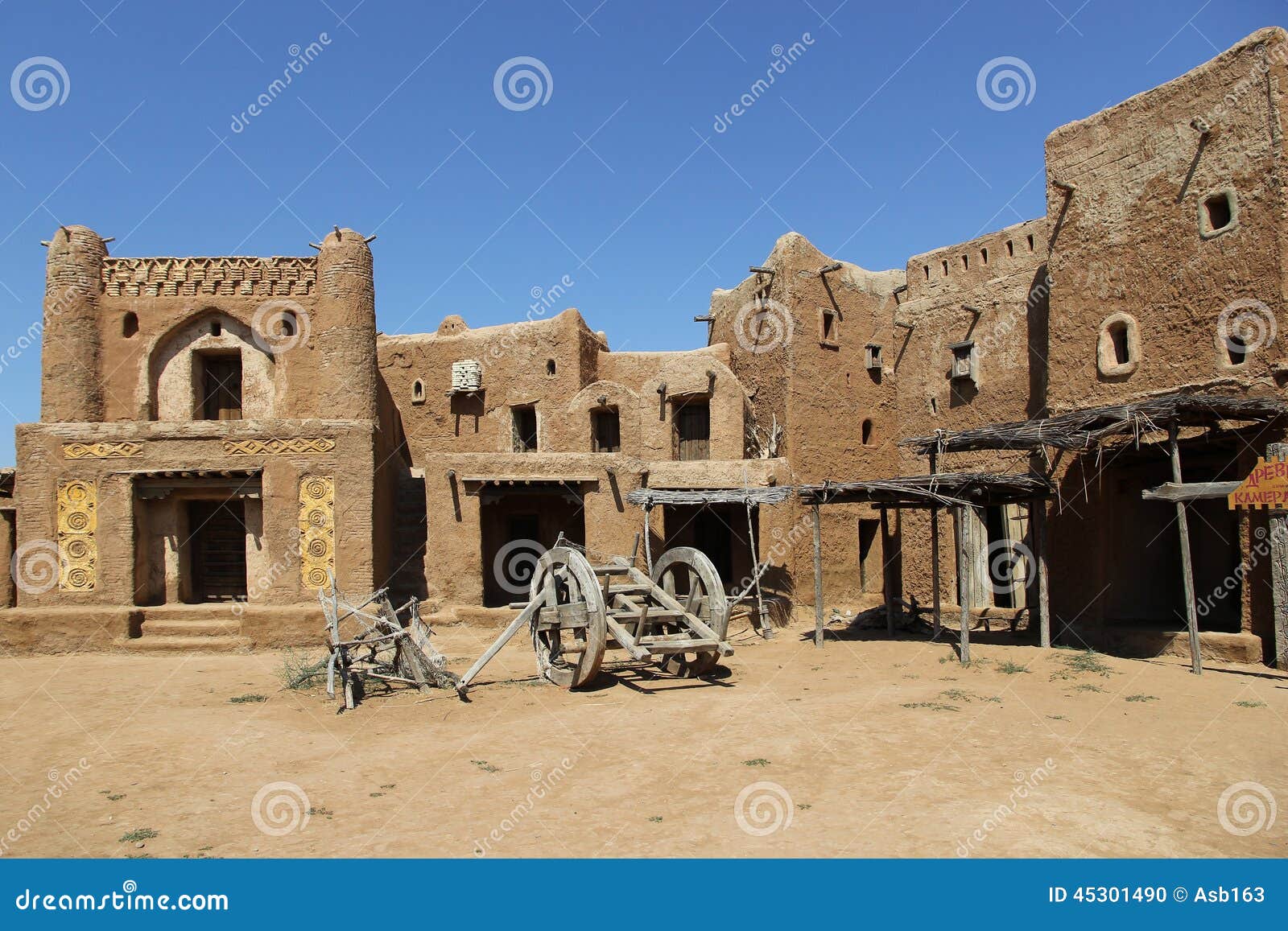 Adobe buildings stock photo. Image of daub, traditional - 45301490