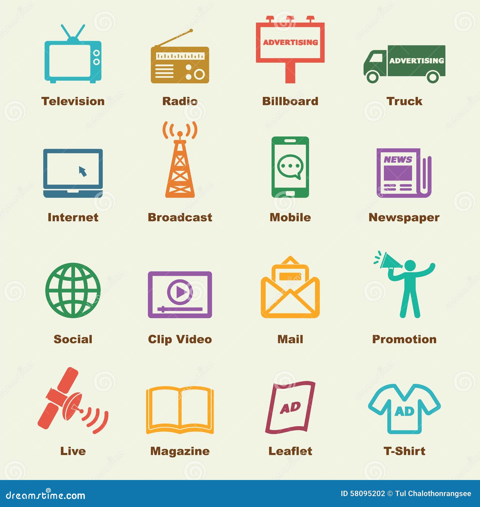 Advertising Elements Stock Vector Image Of Flat Internet 58095202