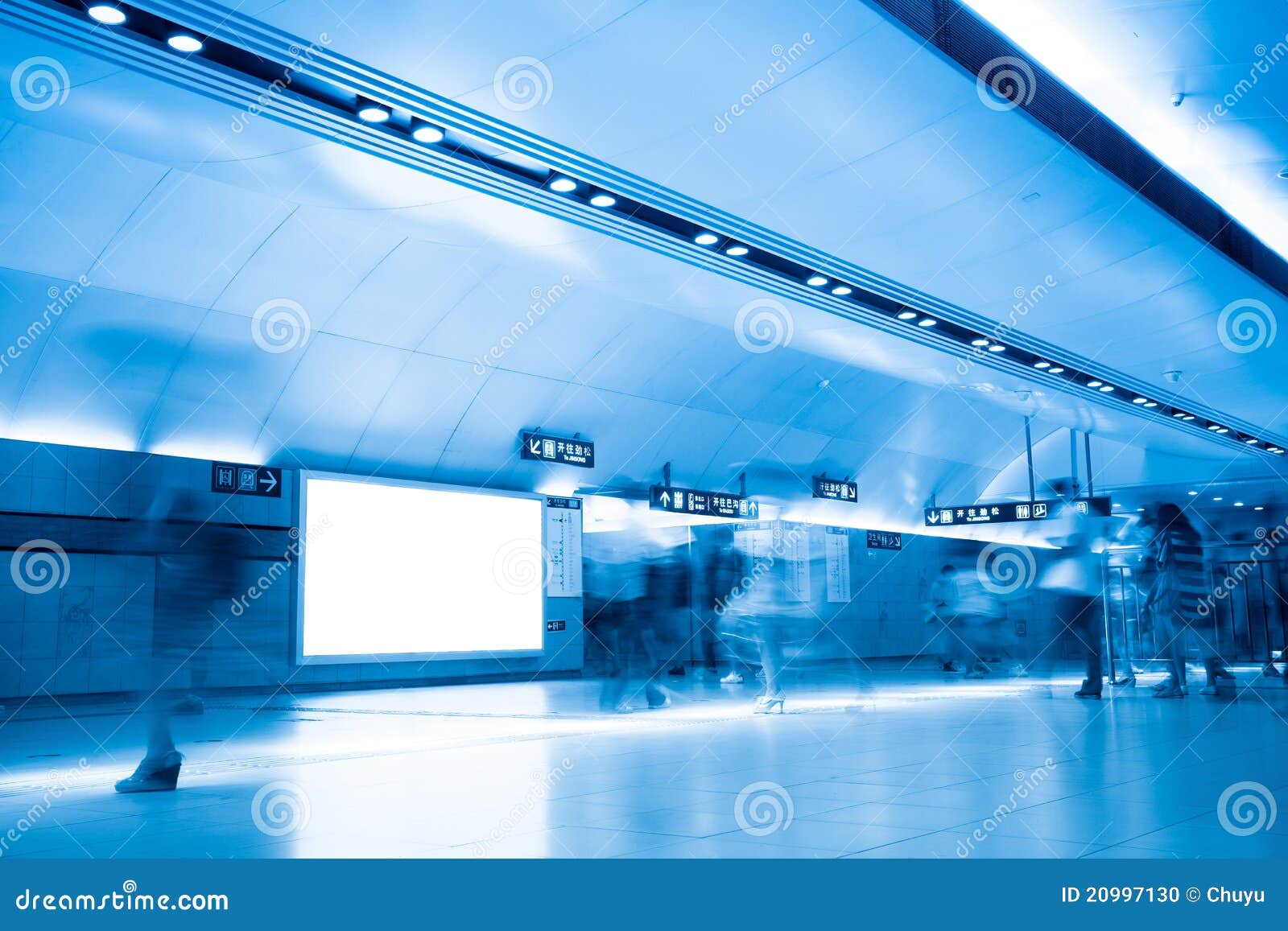 Advertising Screen in Subway Station Stock Photo - Image of interior ...