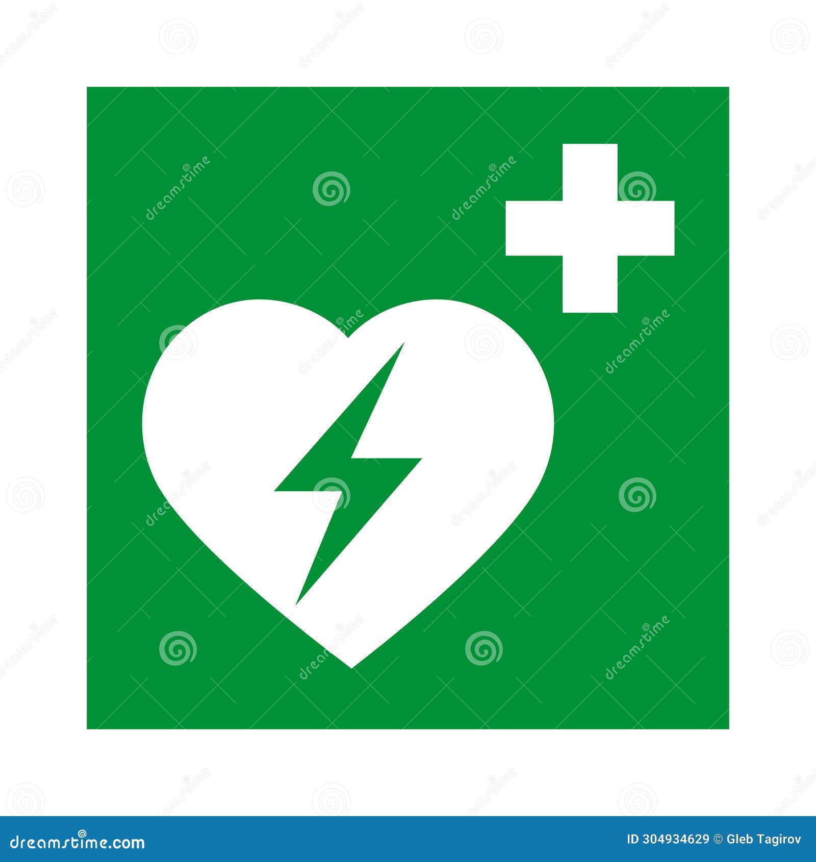 AED Defibrillator Icon Emergency First Aid CPR Heart Icon Vector ...