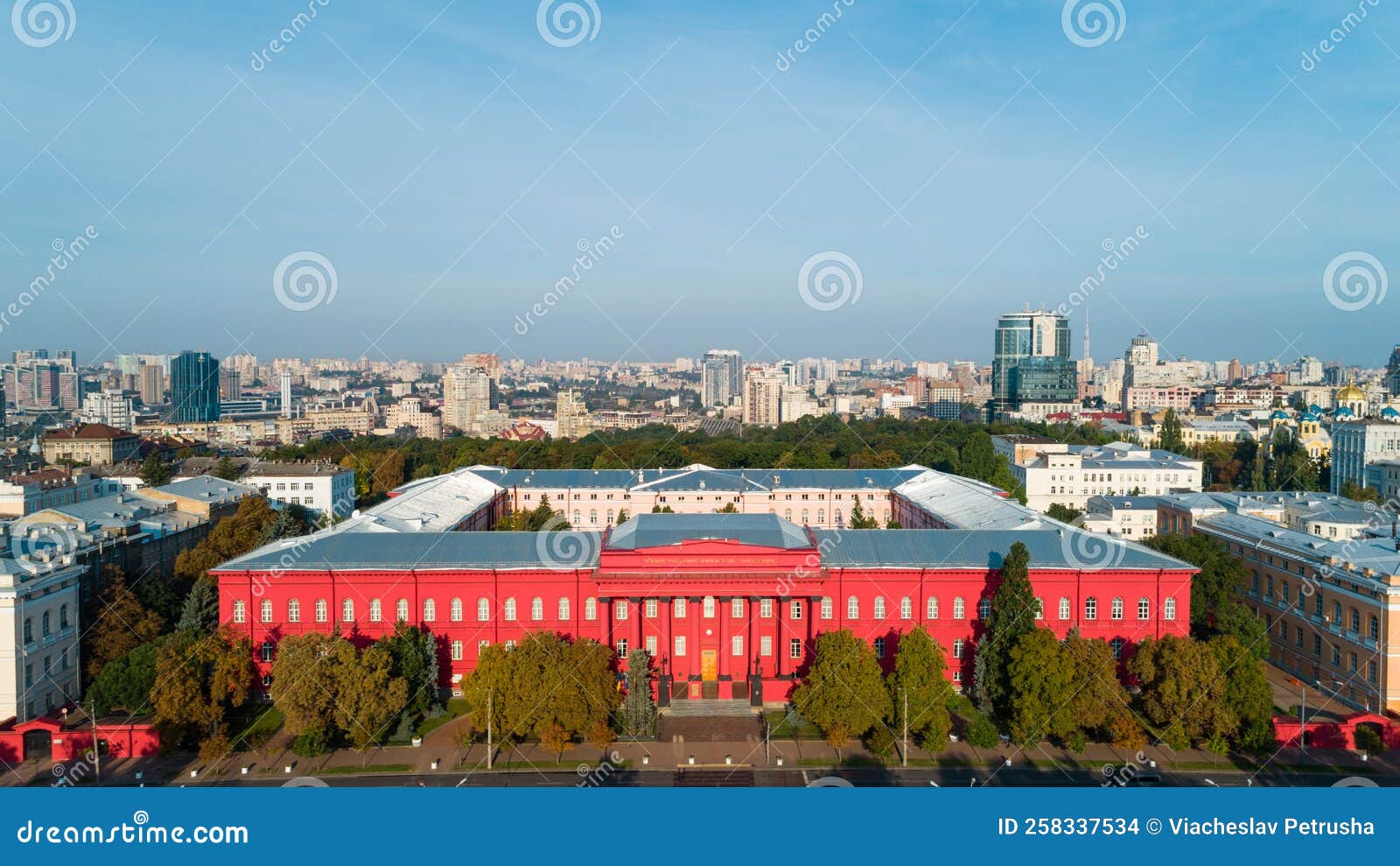 Aerial View Building Kyiv National University of Taras Shevchenko on a ... Aerial View Building Kyiv National University of Taras Shevchenko on a ...