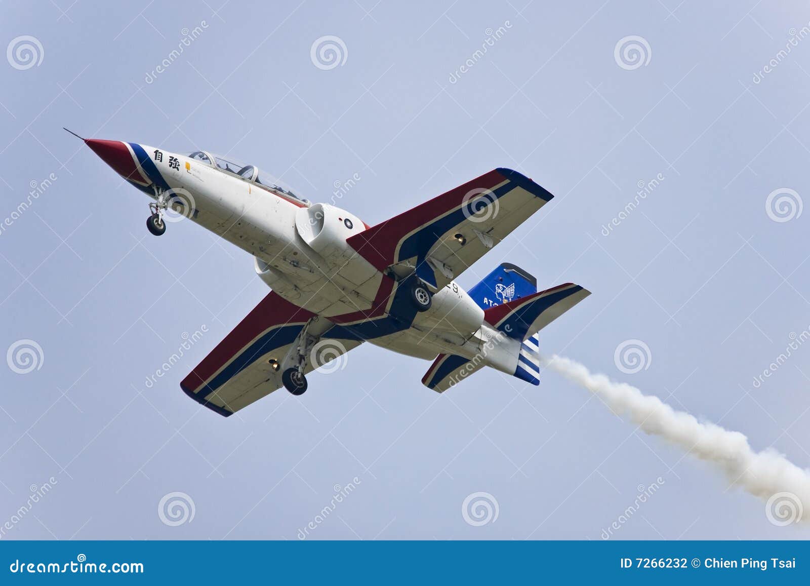 Aerobatics Team Display at Airshow Stock Photo - Image of force, trails ...