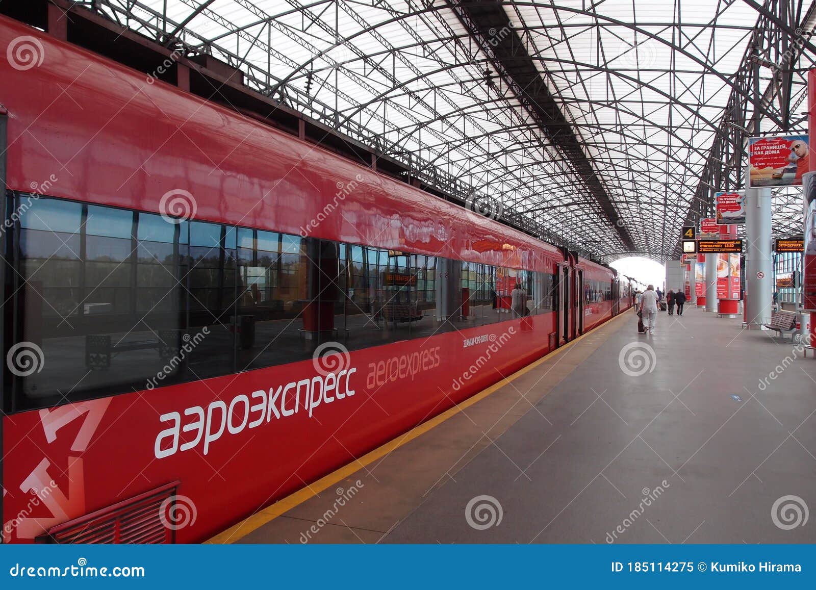 Aeroexpress at Sheremetyevo International Airport Editorial Image ...