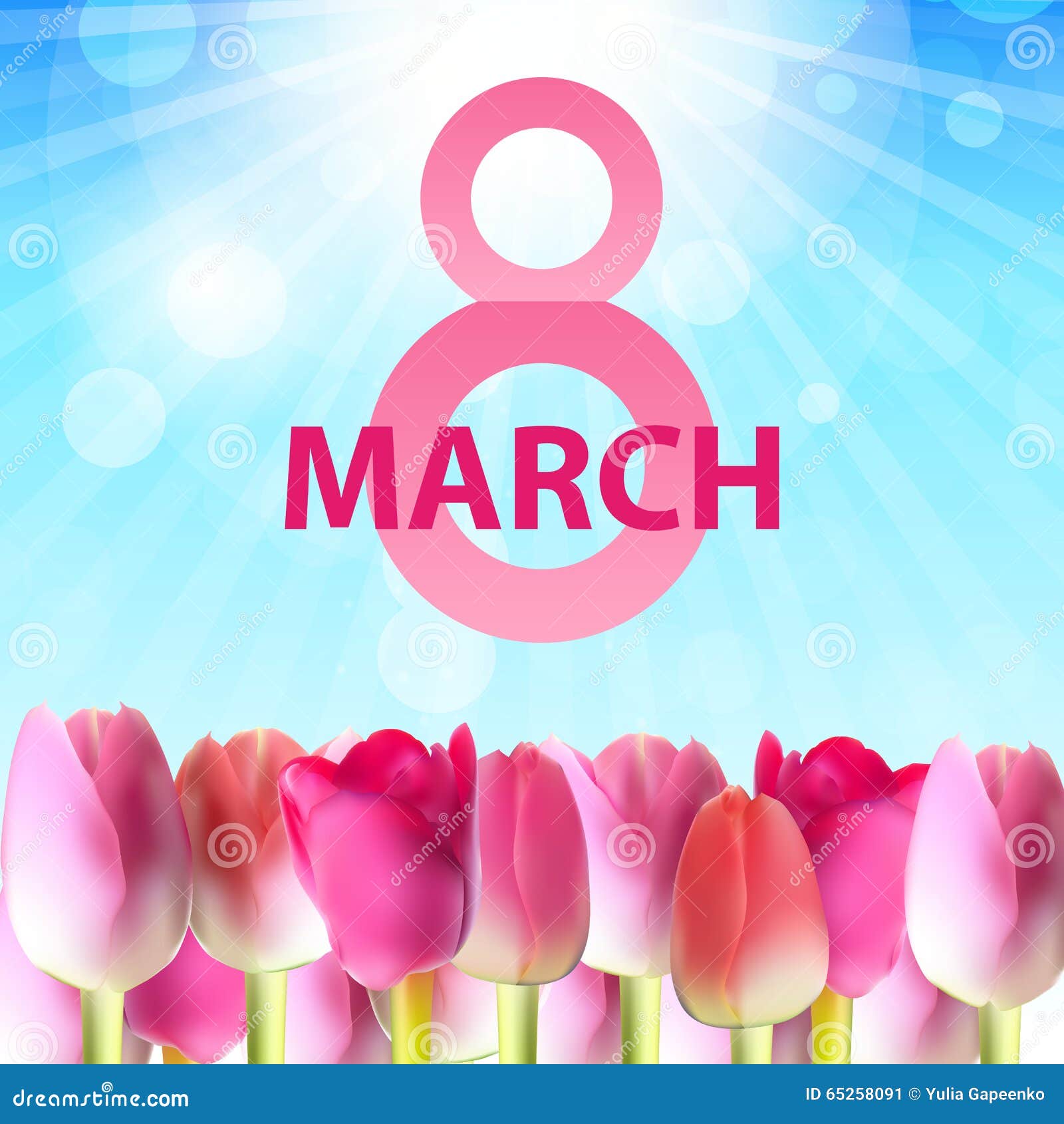 Affiche Illustration De Vecteur De Carte Du 8 Mars Illustration de ...