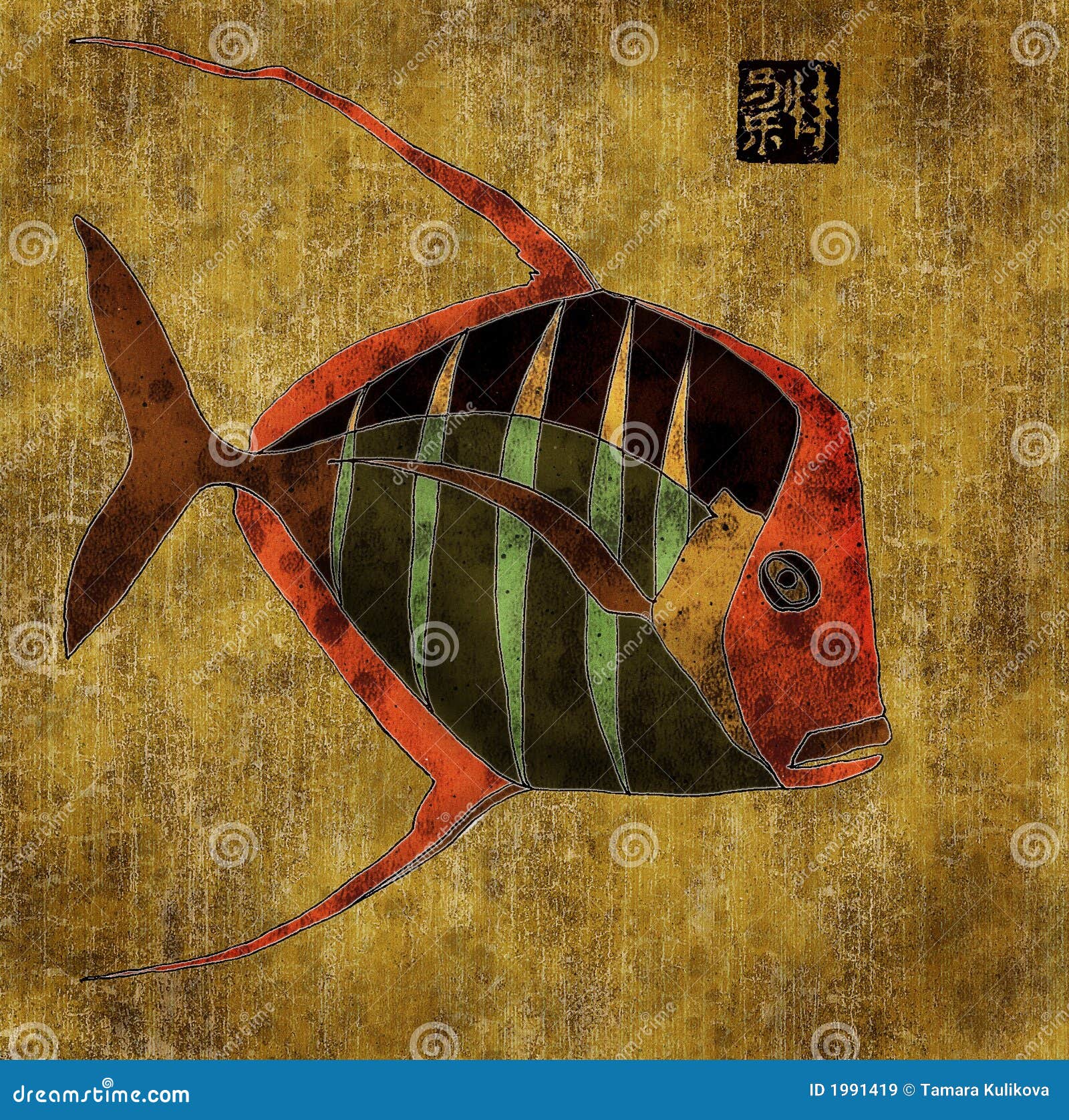 "African" Fish, Collage Stock Illustration - Illustration of african ...