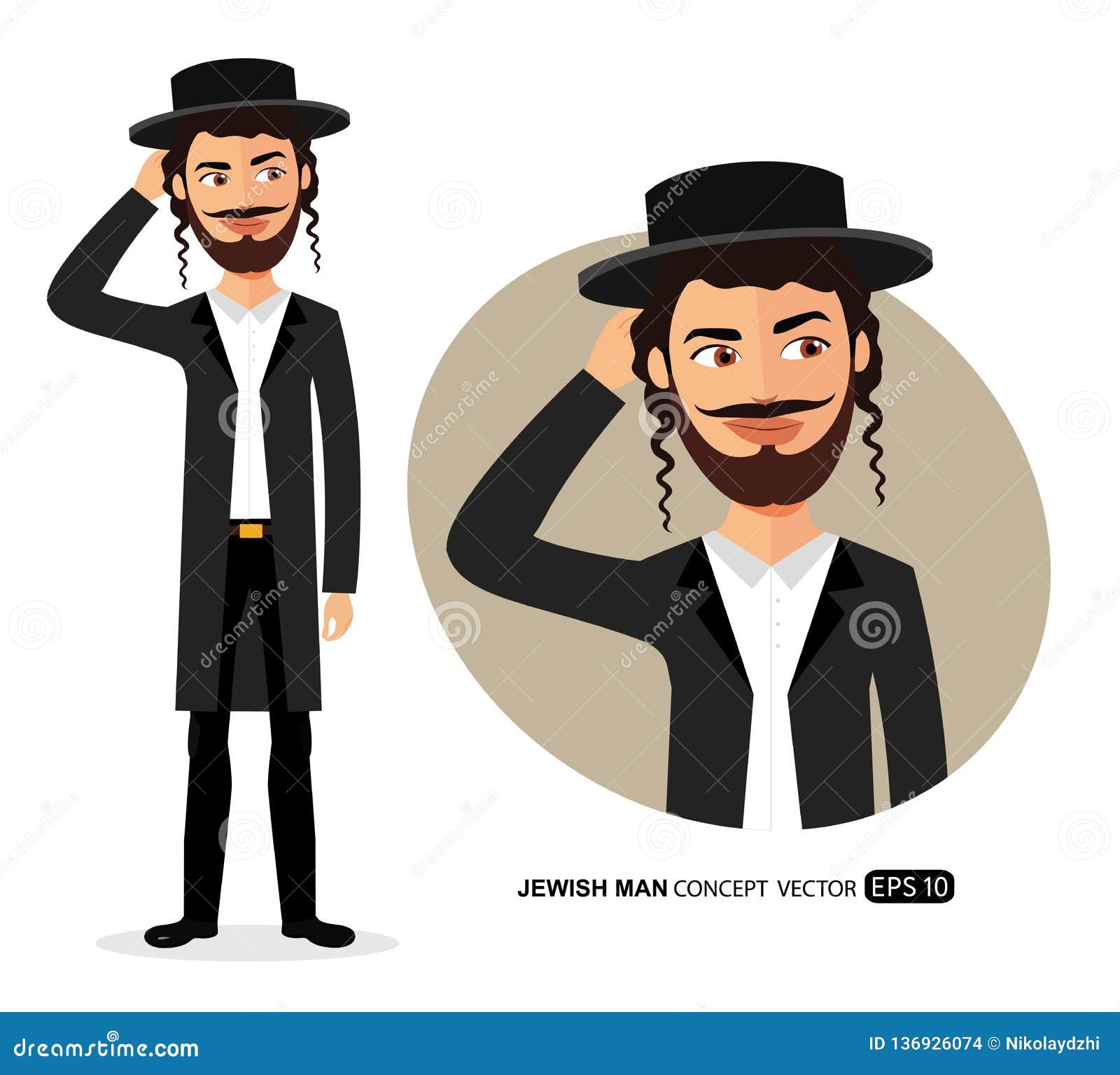 Jewish Man is Pensive Thinking Get an Idea Concept Cartoon Vector ...