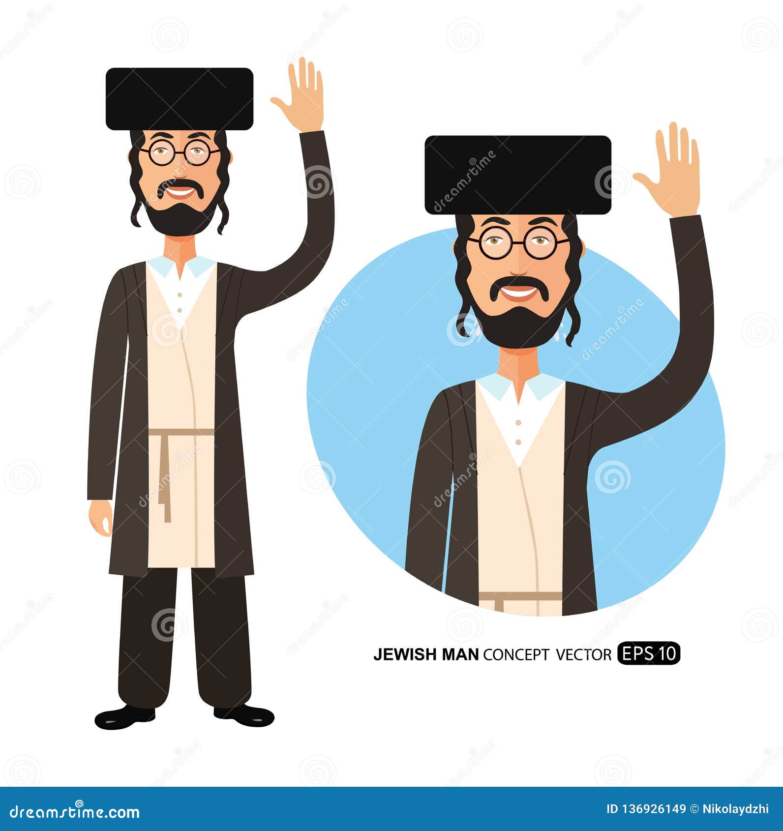 Jewish Man Waving Hand Flat Vector Cartoon Isolated on White Stock ...