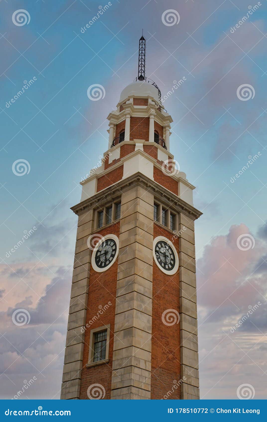 Former Kowloon Canton Railway Clock Tower In Hong Kong Royalty Free