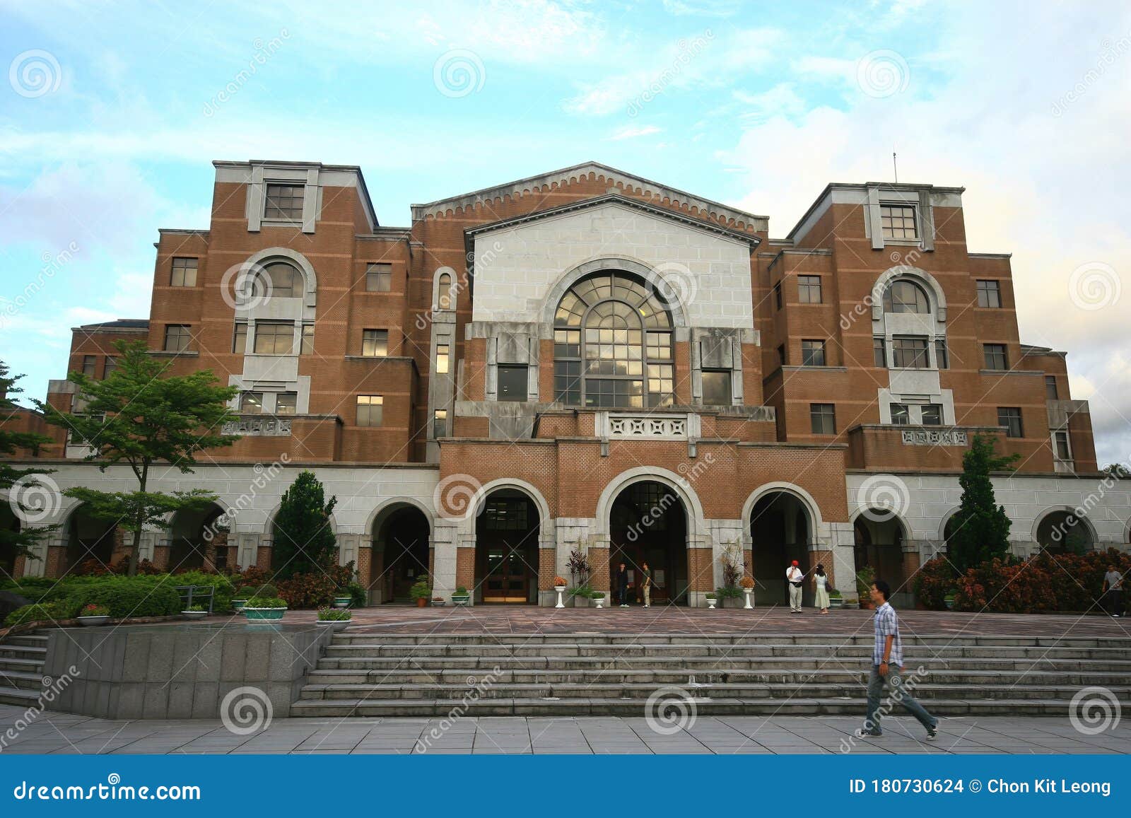 Afternoon View of the NTU Main Library Editorial Stock Image - Image of ...