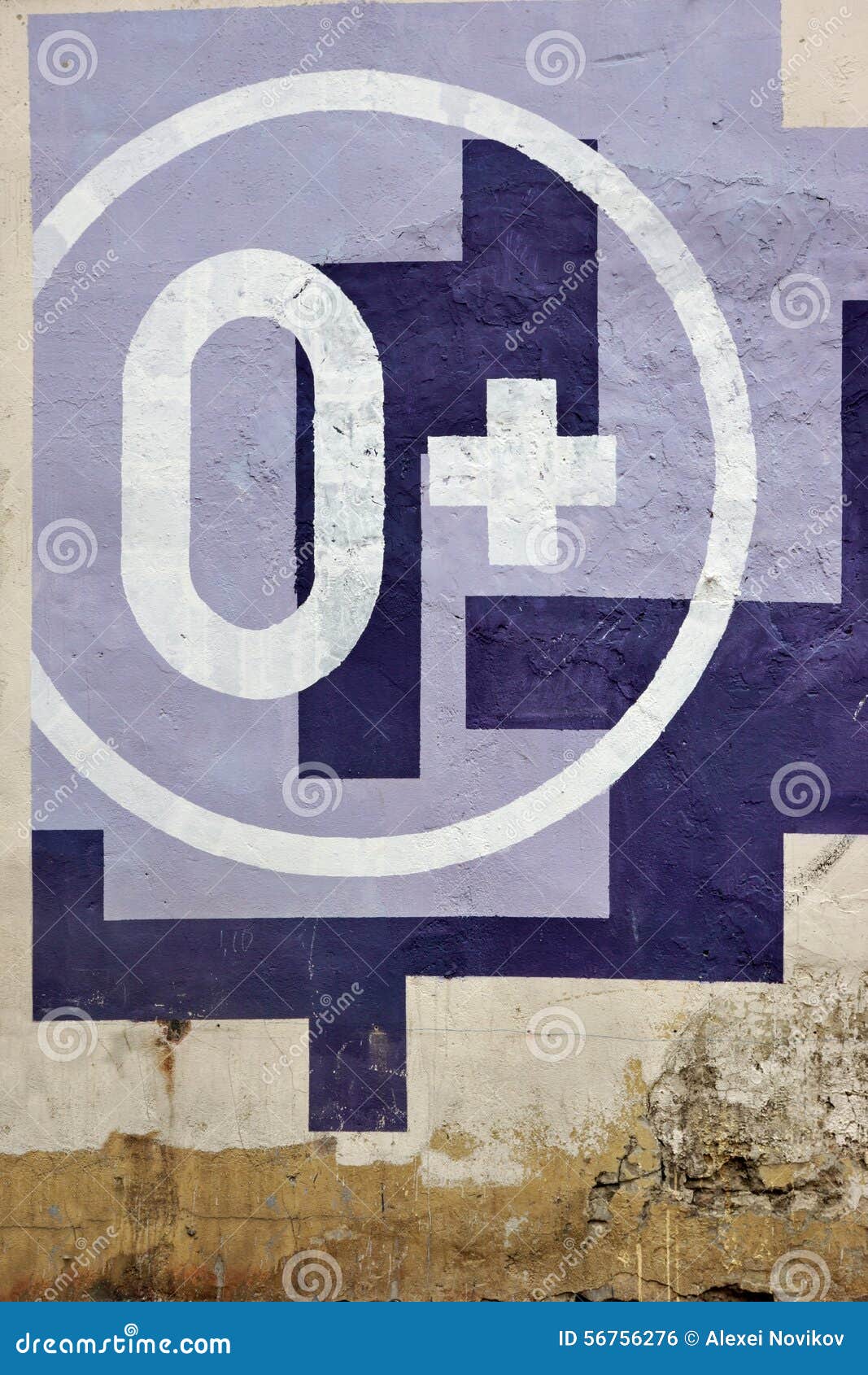 0+ Age Restriction Sign Symbol Stock Photography | CartoonDealer.com ...