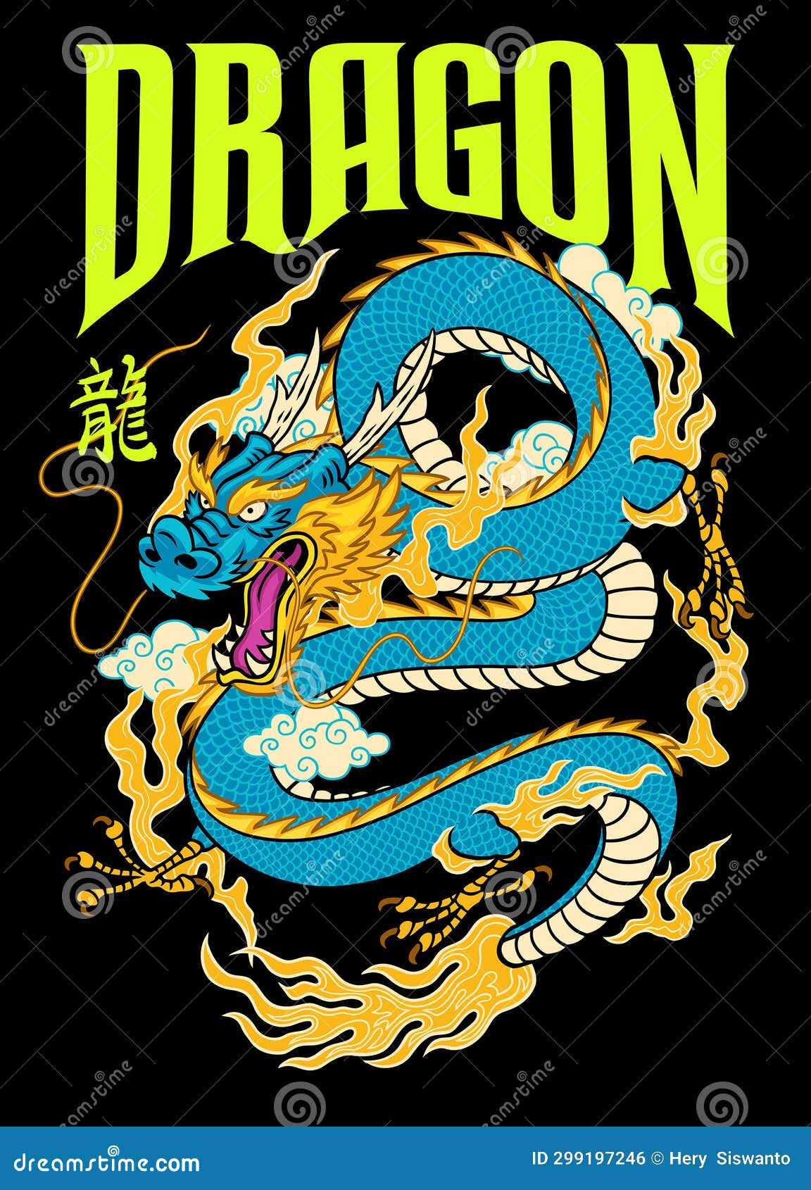 Aggressive Blue Dragon Flying Over the Cloud Stock Illustration ...