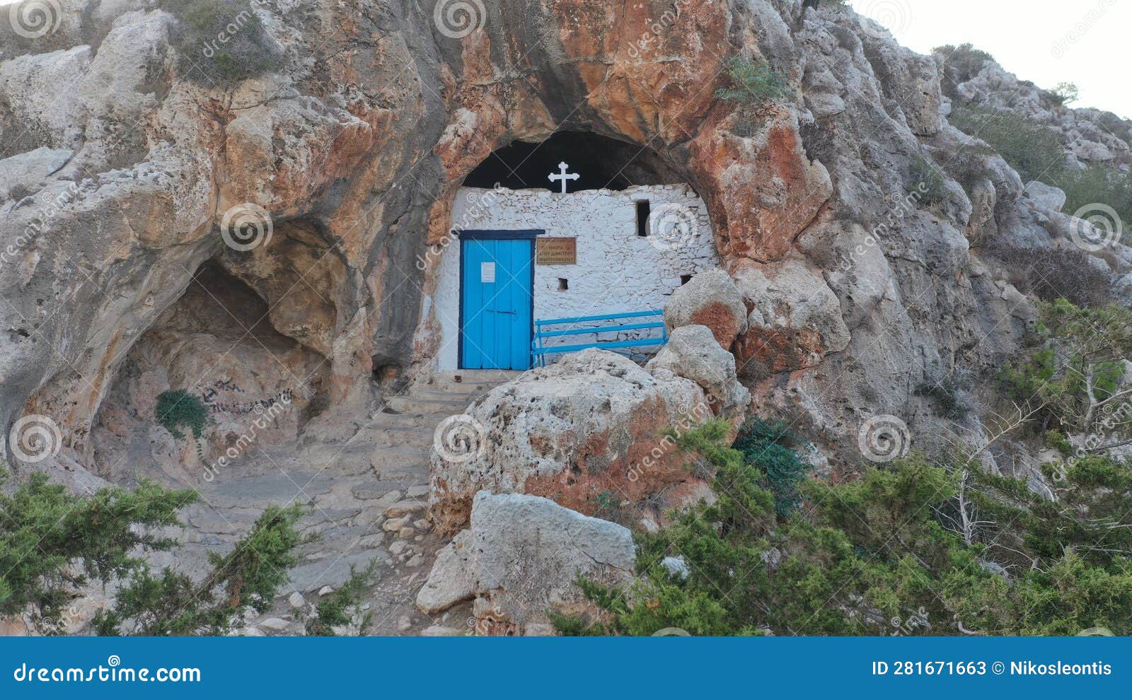 Agioi Saranta Cave Church in Protaras Cyprus Stock Image - Image of ...