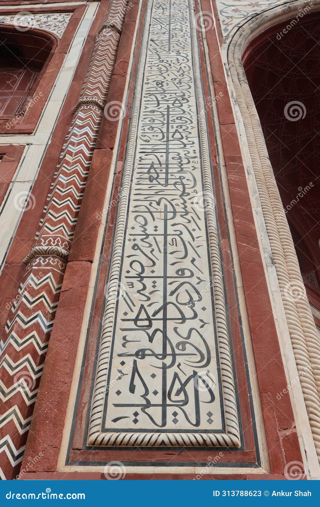 Agra, India, 16 March 2024, Persian Language Engraved on Mughal ...