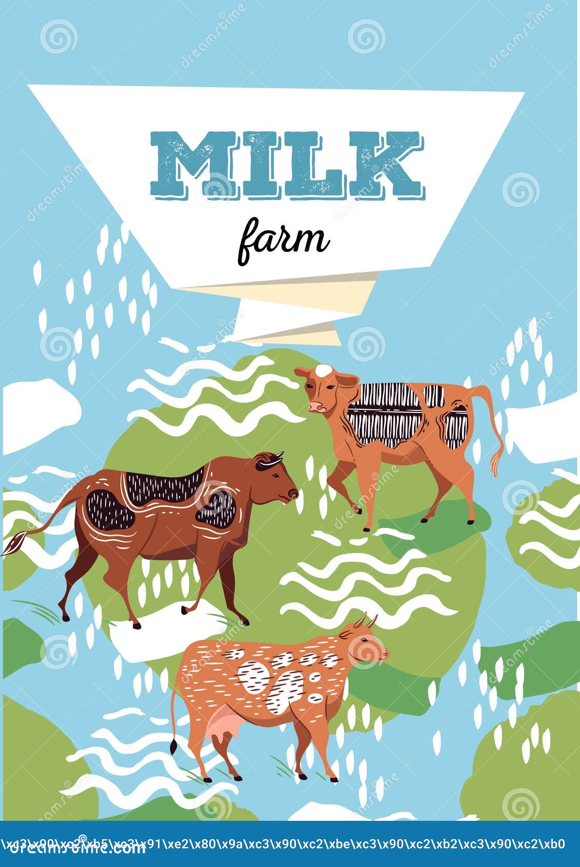 Agricultural Brochure Layout Design. an Example of a Backdrop for ...