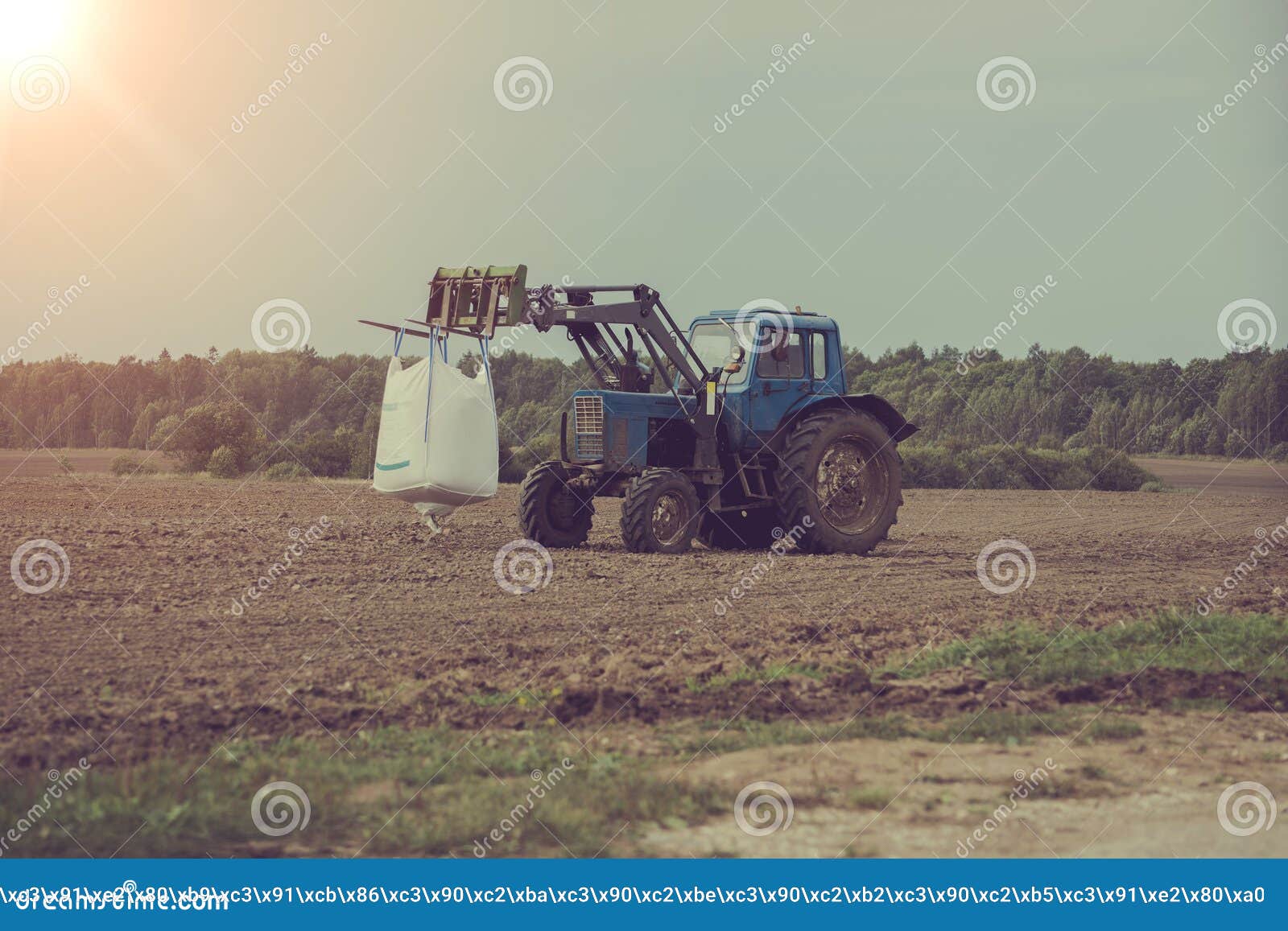 Agricultural Machines at Work in the Field Stock Photo - Image of ...