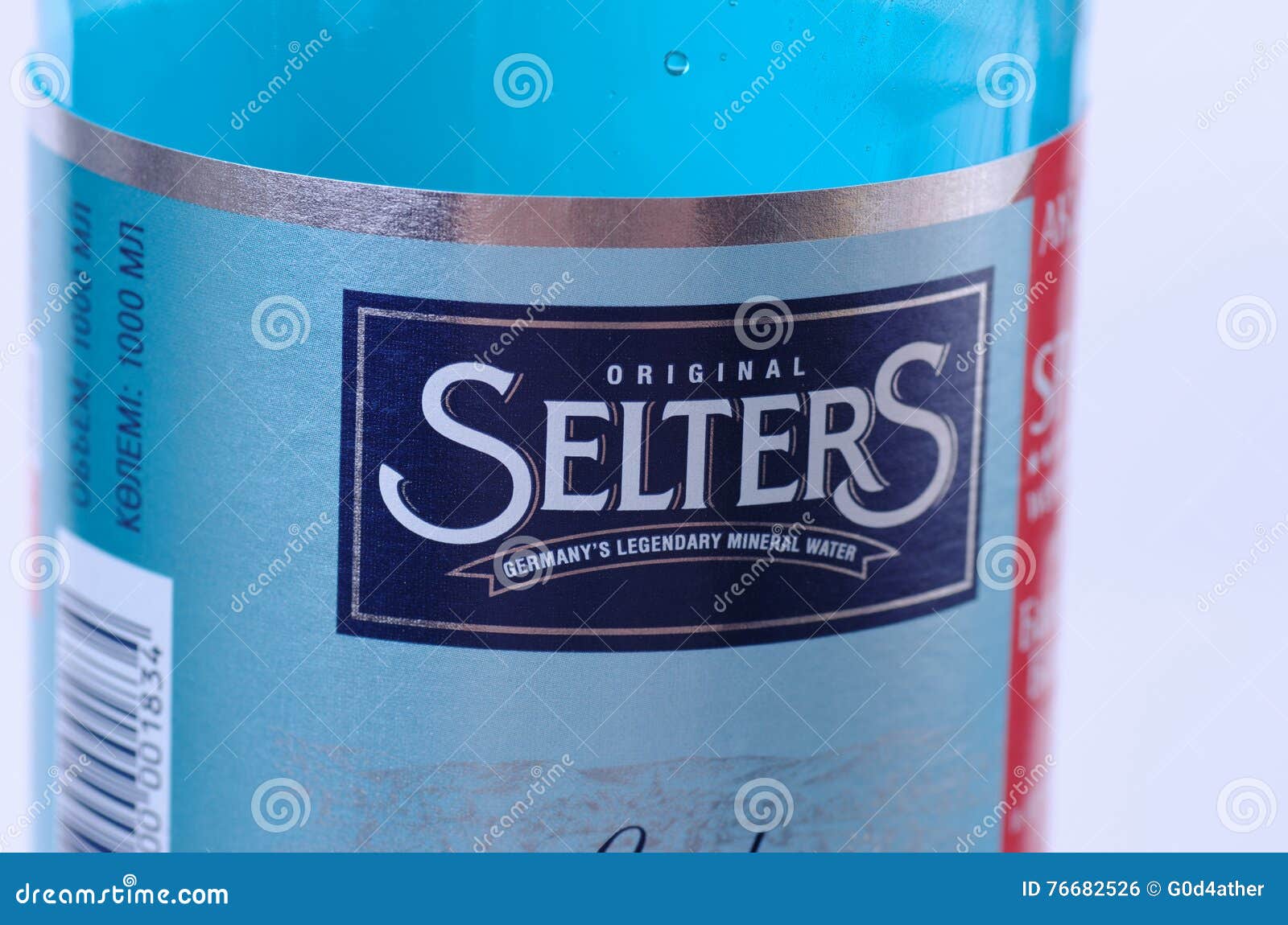 Agua de Selters foto editorial. Imagen de marca, bicarbonato - 76682526