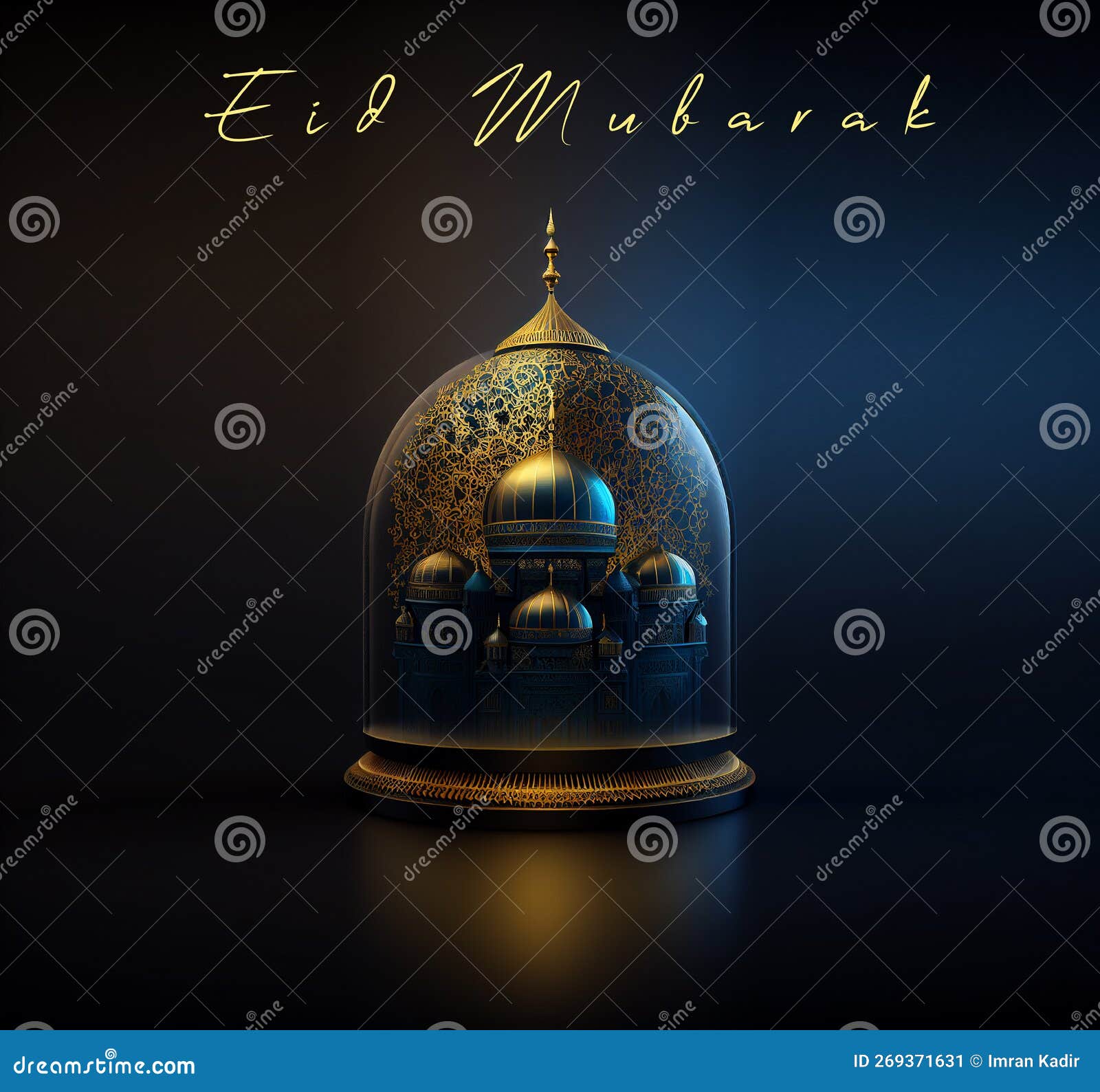 Ai Generate for Hari Raya Template Card Stock Illustration ...