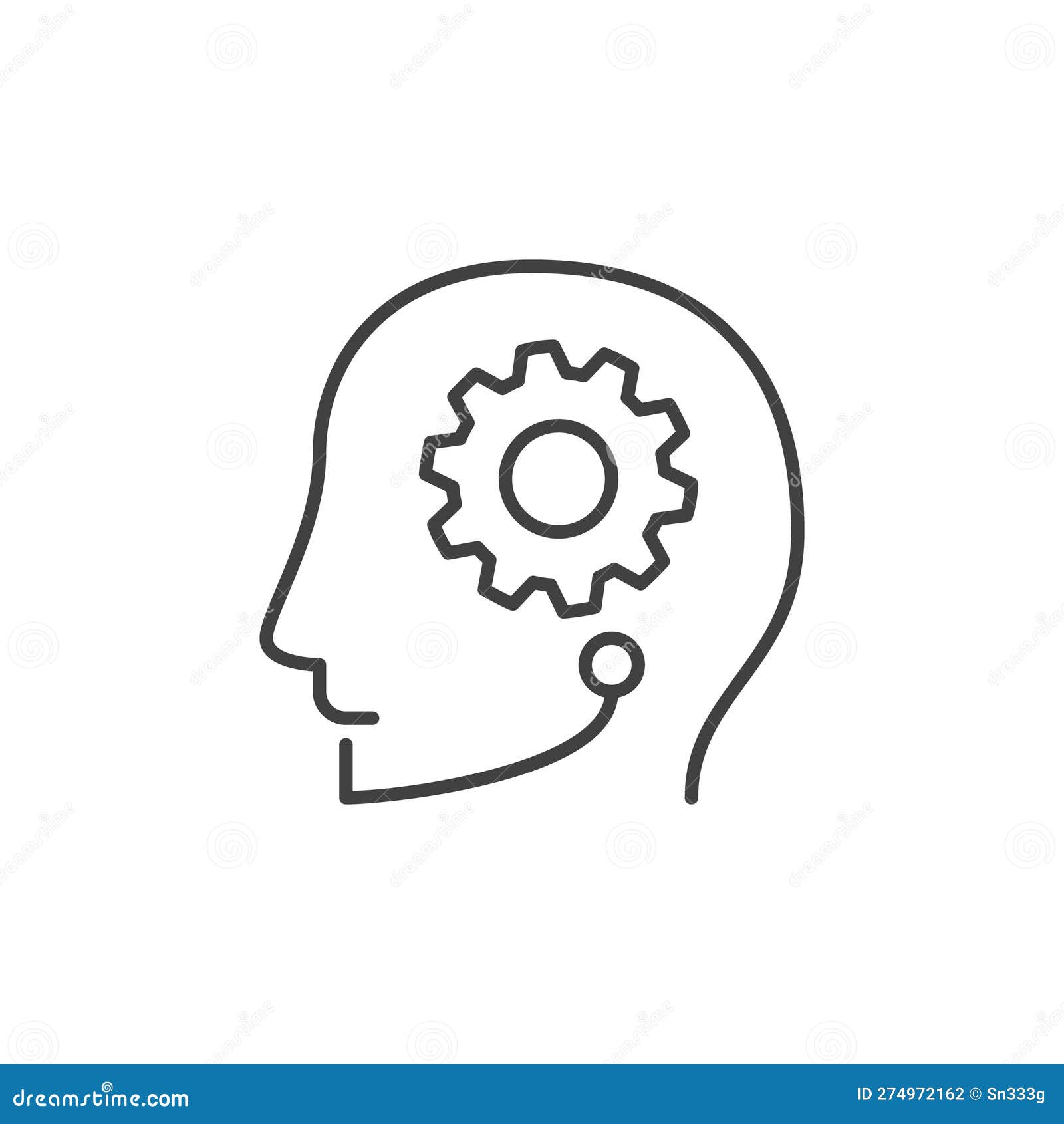 AI Head with Cog Wheel Vector Concept Outline Icon Stock Illustration ...