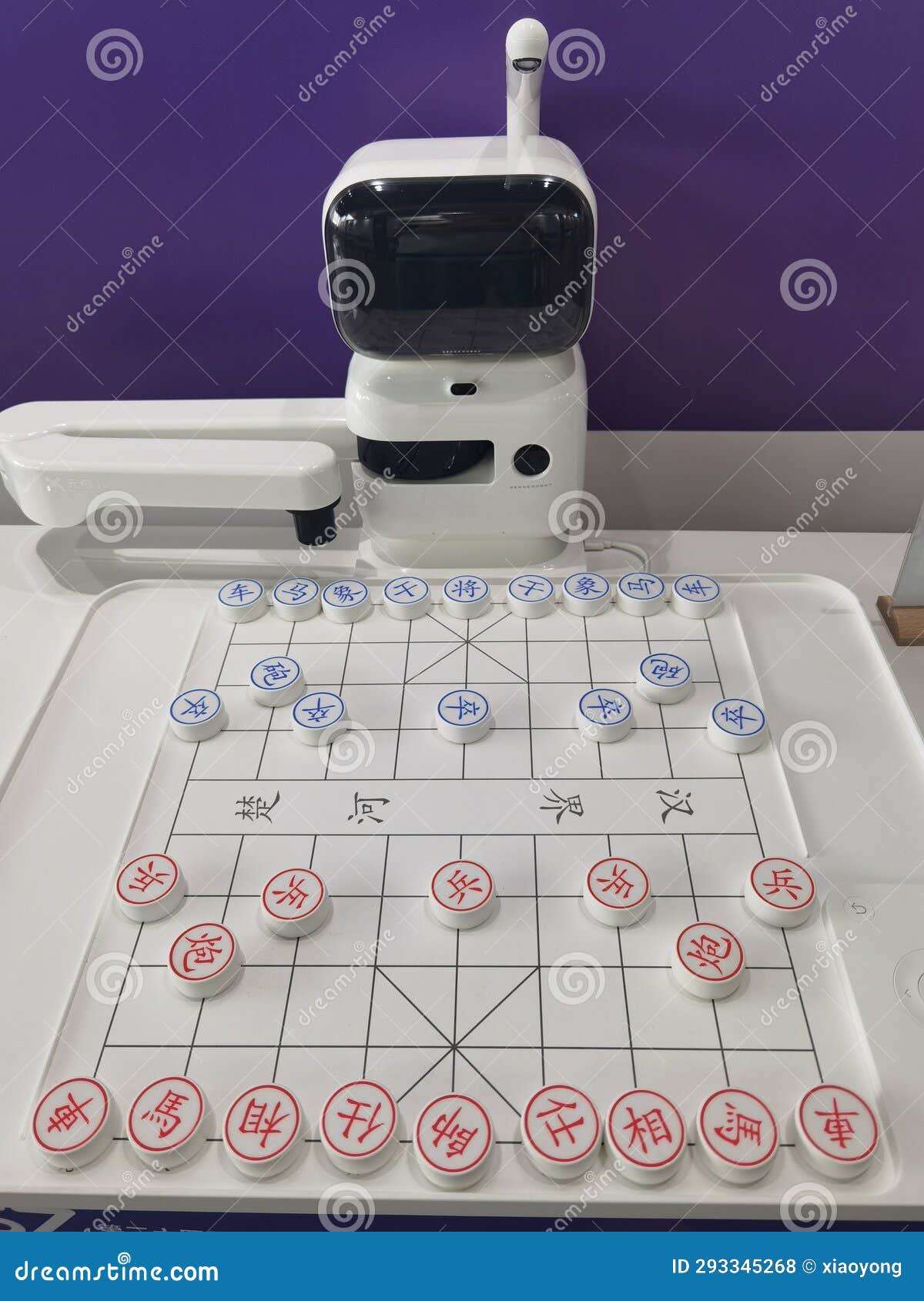 AI Machine Plays China Chess Stock Photo - Image of design, play: 293345268
