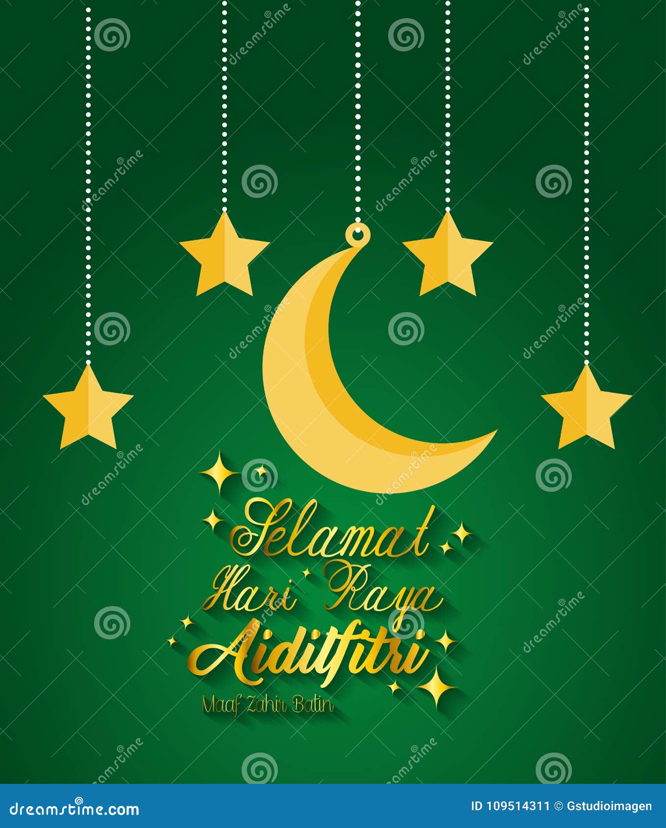 Aidilfitri De Selamat Hari Raya Ilustração do Vetor - Ilustração de ...