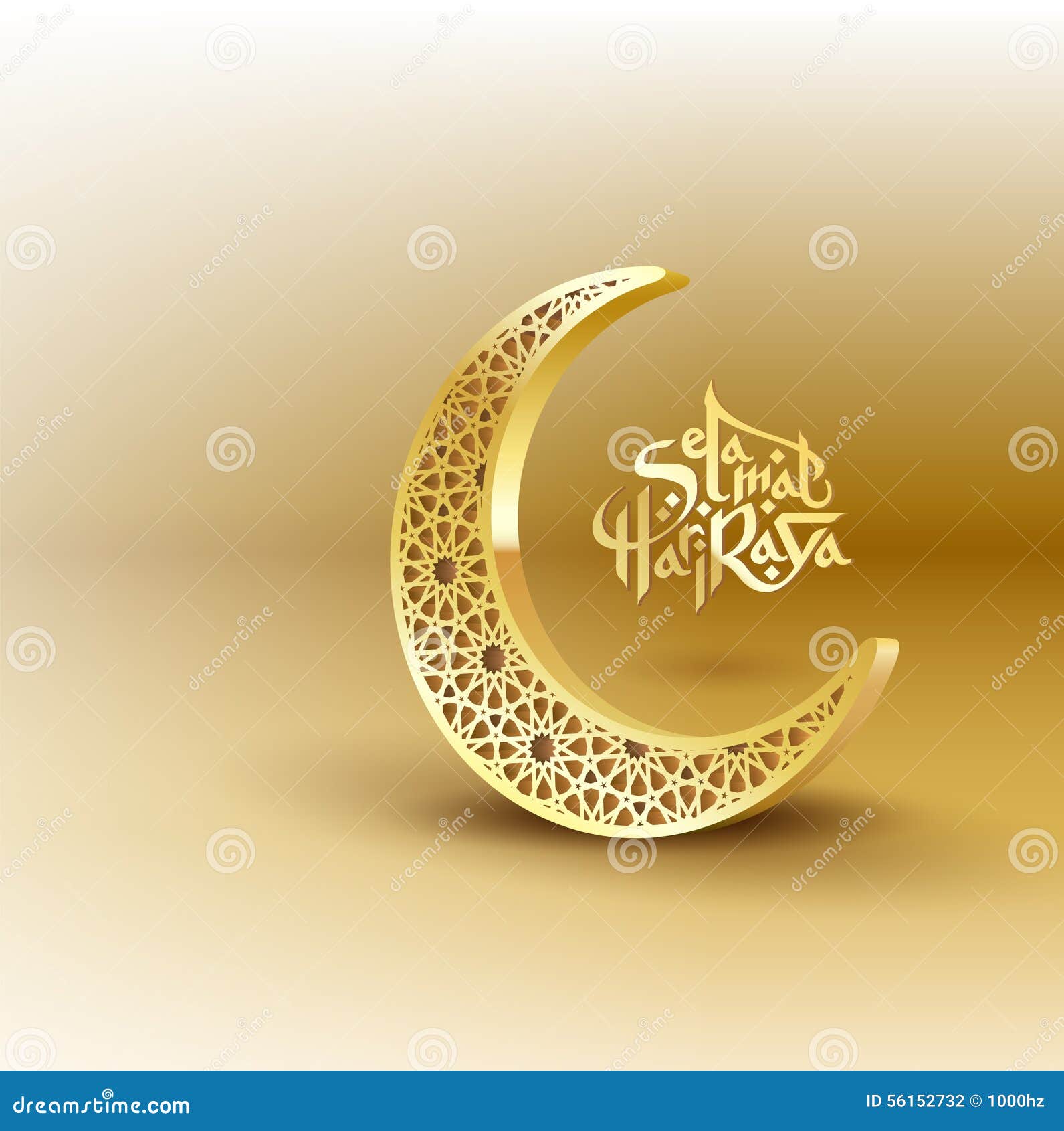 Aidilfitri graphic design stock vector. Illustration of design - 56152732