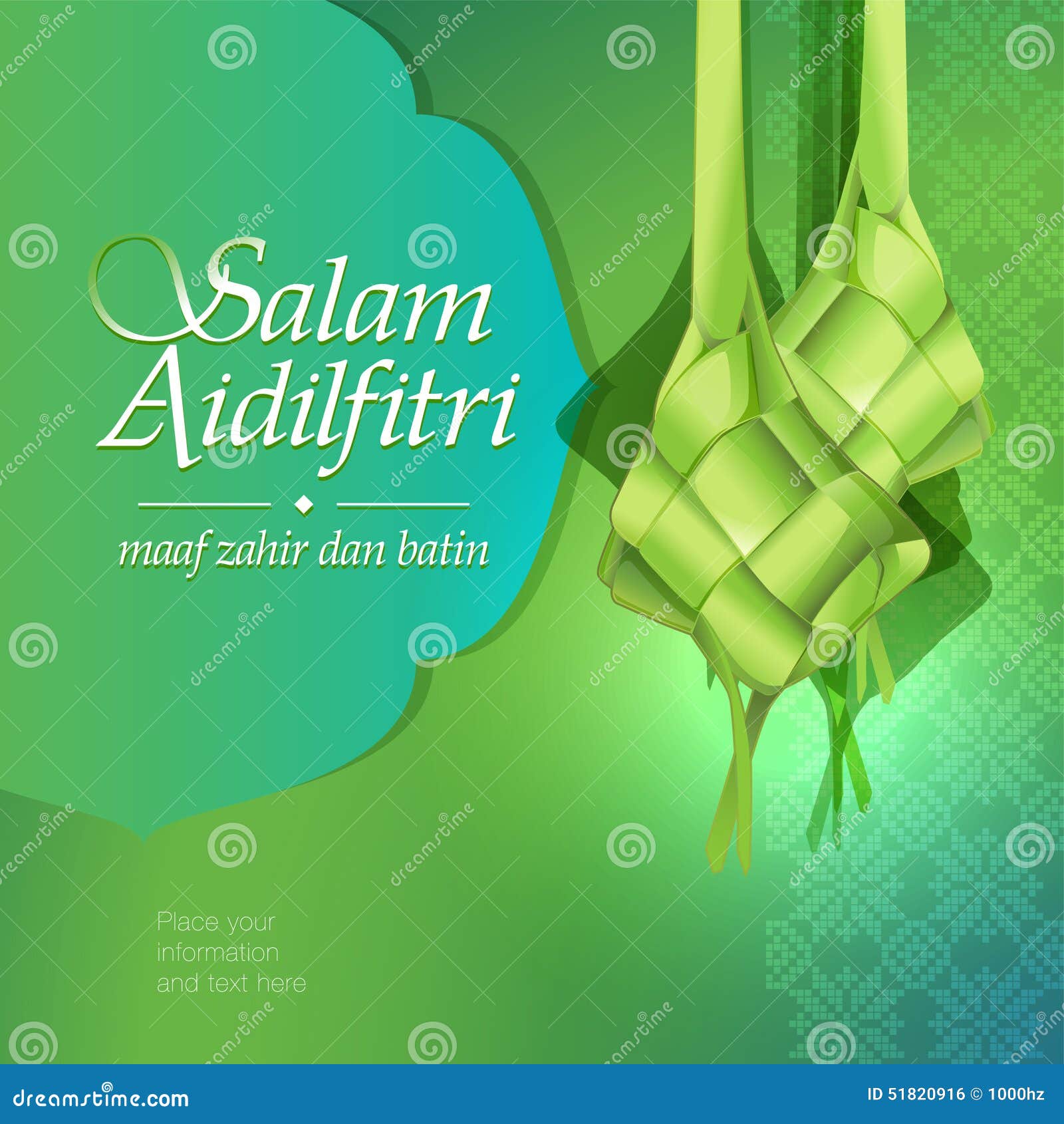 Aidilfitri Graphic Design.`Selama T Hari Raya Aidilfitri` Cartoon ...