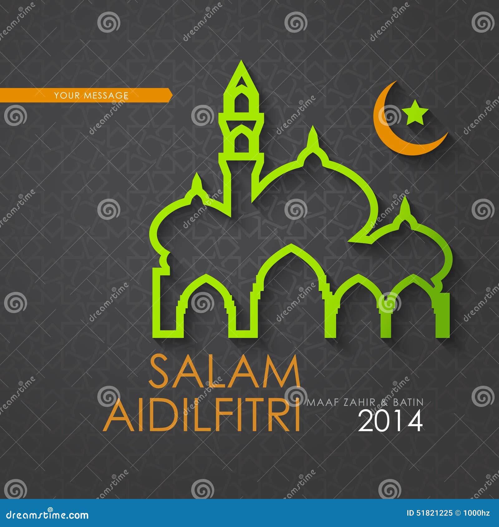 Aidilfitri graphic design stock vector. Illustration of asian - 51821225