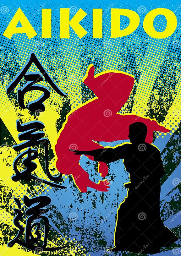 Aikido poster. Vector. stock vector. Illustration of graphic - 22702847