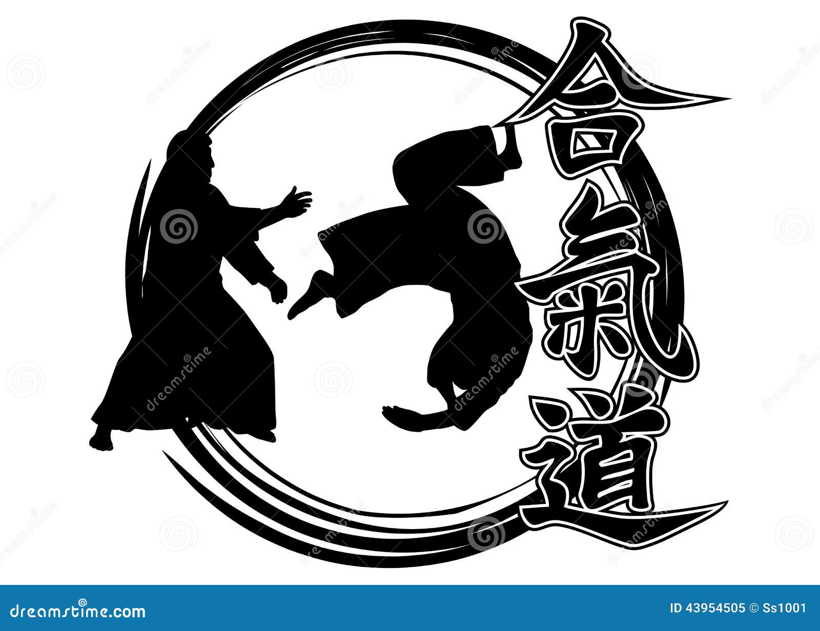 Aikidokas Stock Vector - Image: 43954505