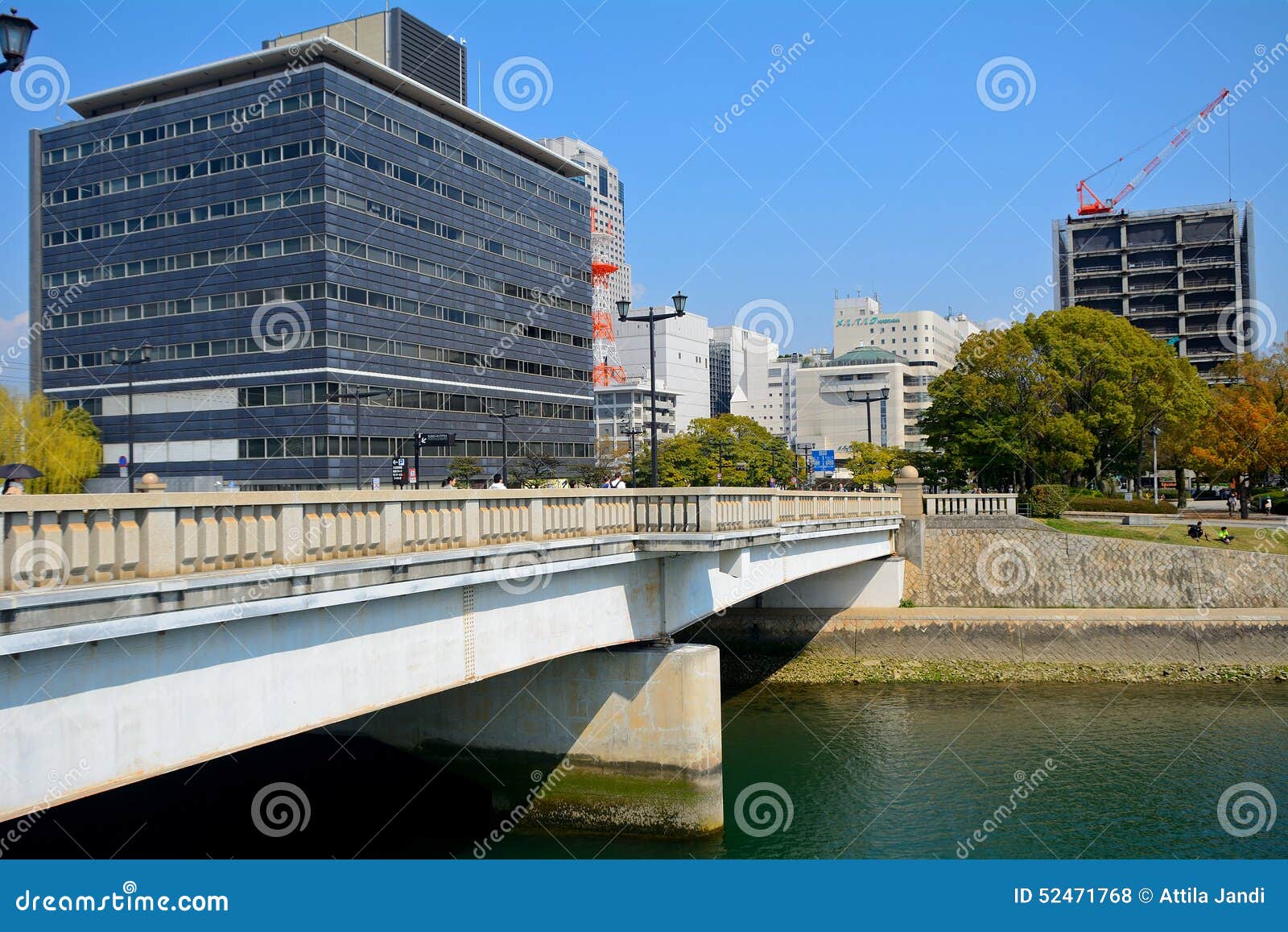 Aioi Bridge, Hiroshima, Japan Editorial Stock Photo - Image of asian ...