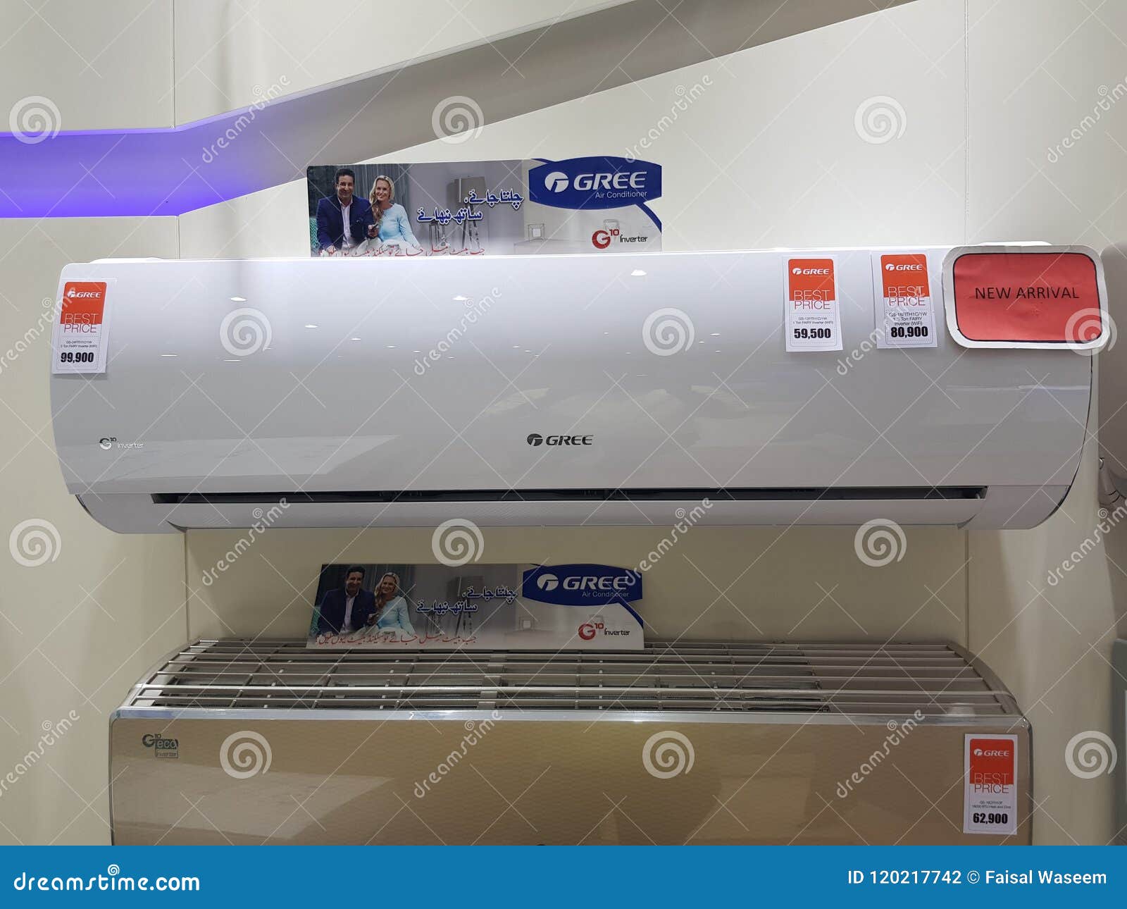 Air conditioners gree editorial photography. Image of conditioners ...