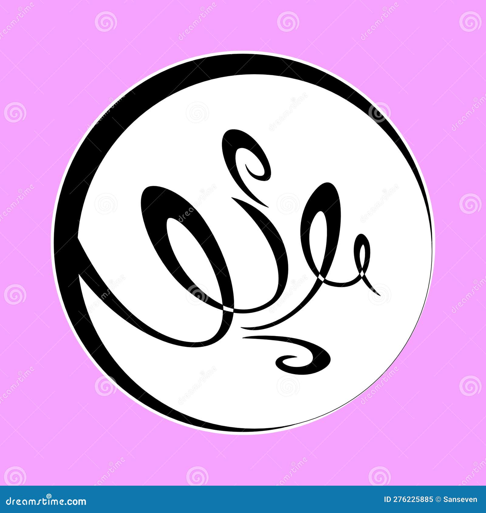 Air Icon - Symbol of the Elements, Simple and Clean Vector Graphics ...