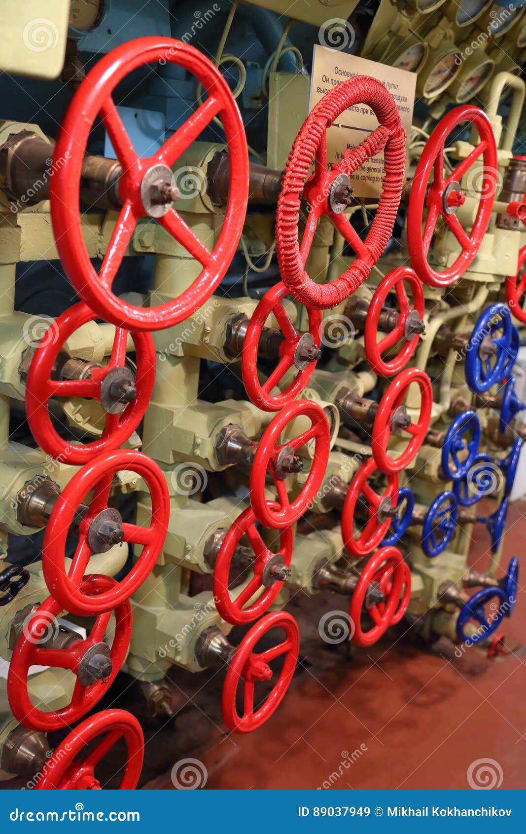 Engine Controls And Other Devices In The Cockpit Royalty-Free Stock ...