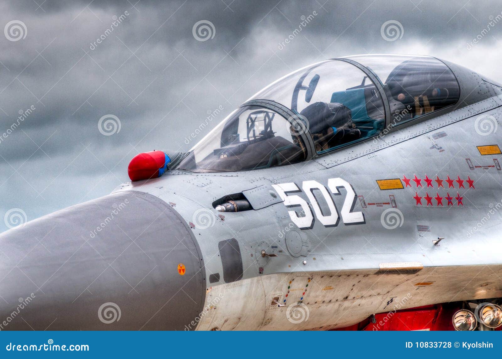 Stealth Fighter Jet Cockpit
