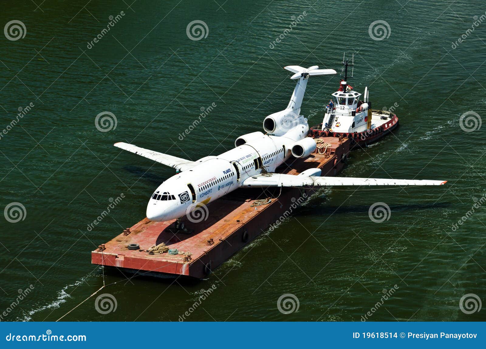 Air-plane is Tolled on a Platform Editorial Stock Image - Image of ...