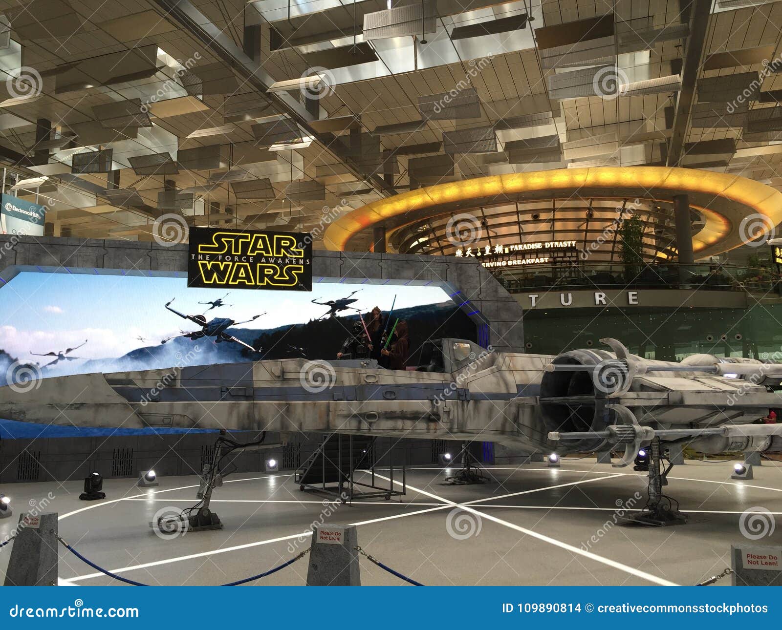 Aircraft, Airplane, Architecture Picture. Image: 109890814