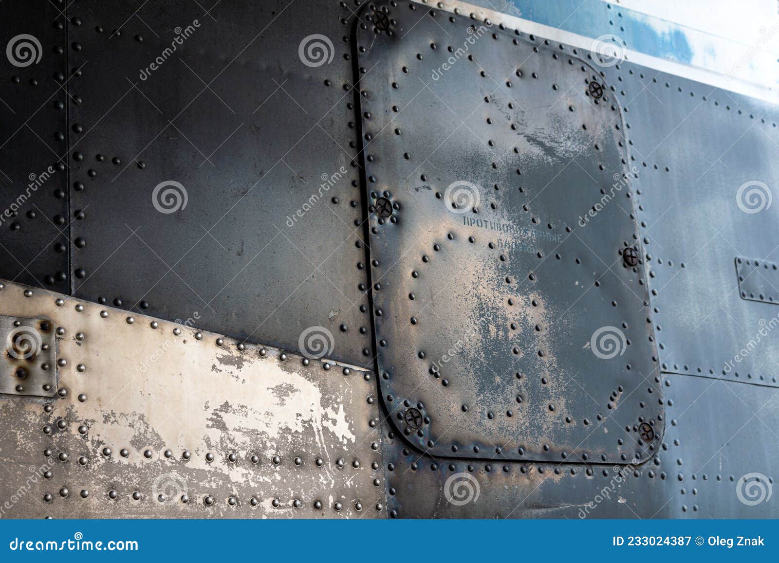 Airplane lining stock image. Image of pattern, silver - 233024387