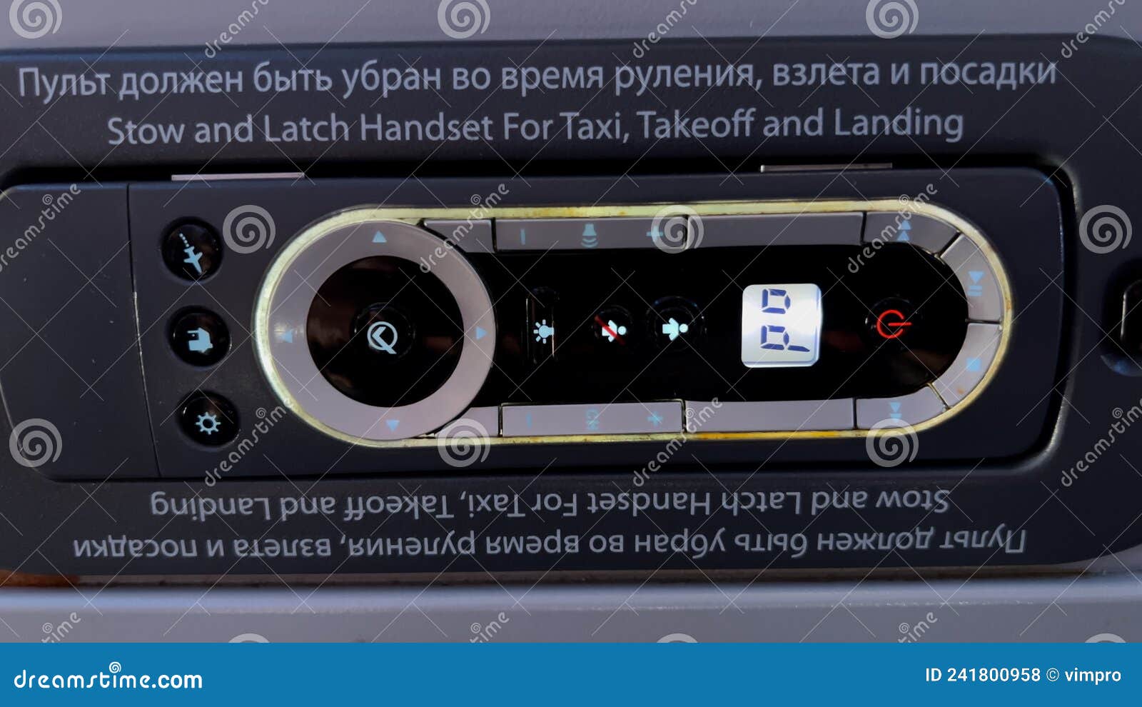 Aircraft Multimedia System Control Panel for Passenger. Stock Photo ...
