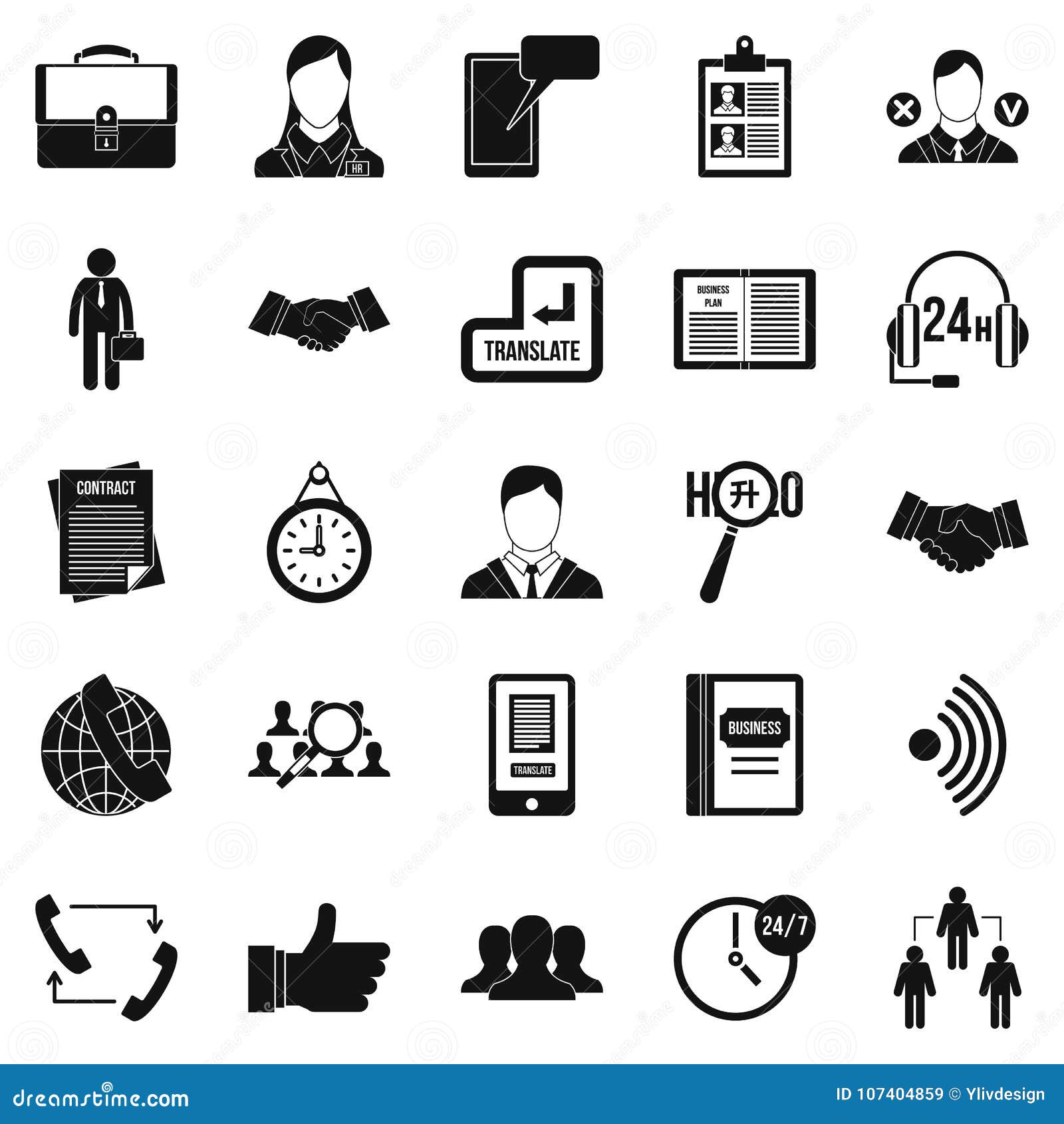 Airing Icons Set, Simple Style Stock Vector - Illustration of ...